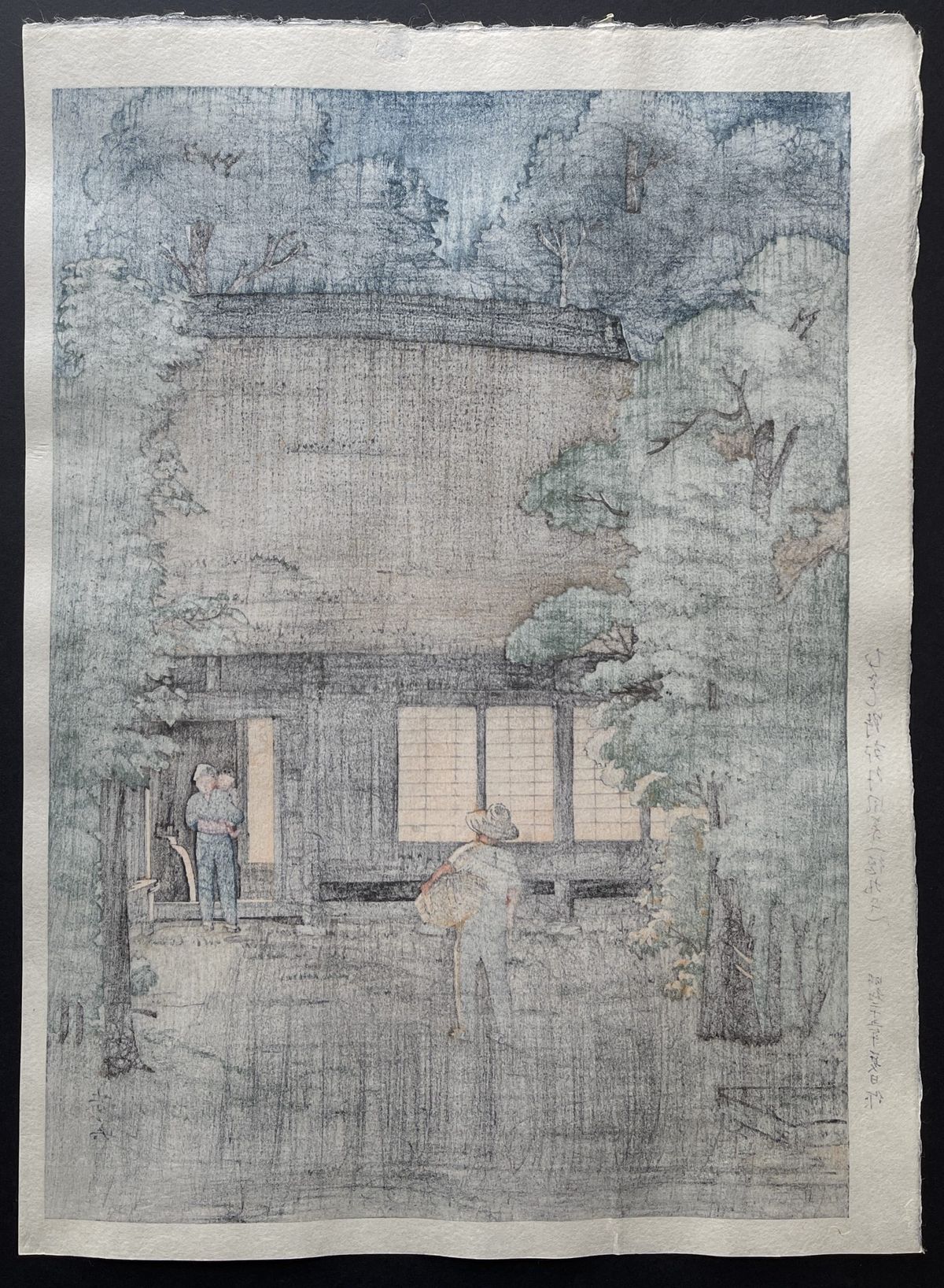 Tokumaru - Ishiwata Koitsu - Japanese Prints - Nipponprints.com