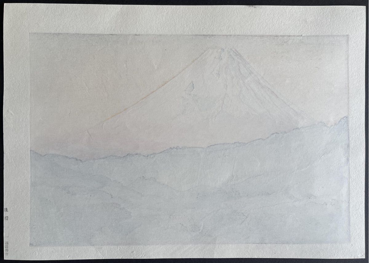 Mt. Fuji from Nagaoka, Morning (Heisei) - Toshi Yoshida - Japanese Prints - Nipponprints.com