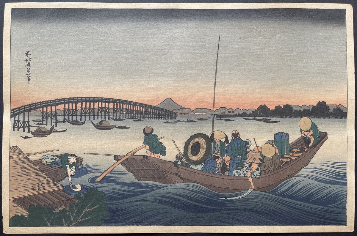Katsushika Hokusai - Japanese Prints - Nipponprints.com