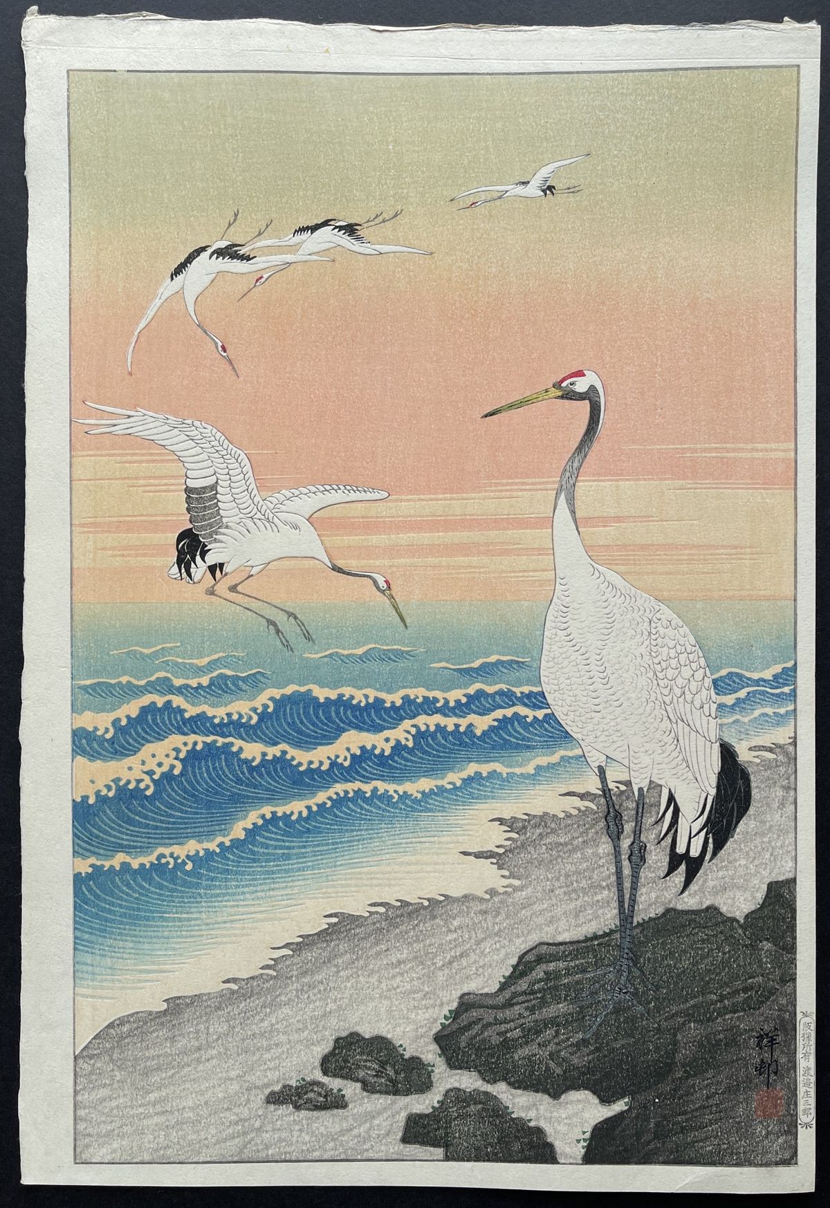 Ohara Koson - Japanese Prints - Nipponprints.com