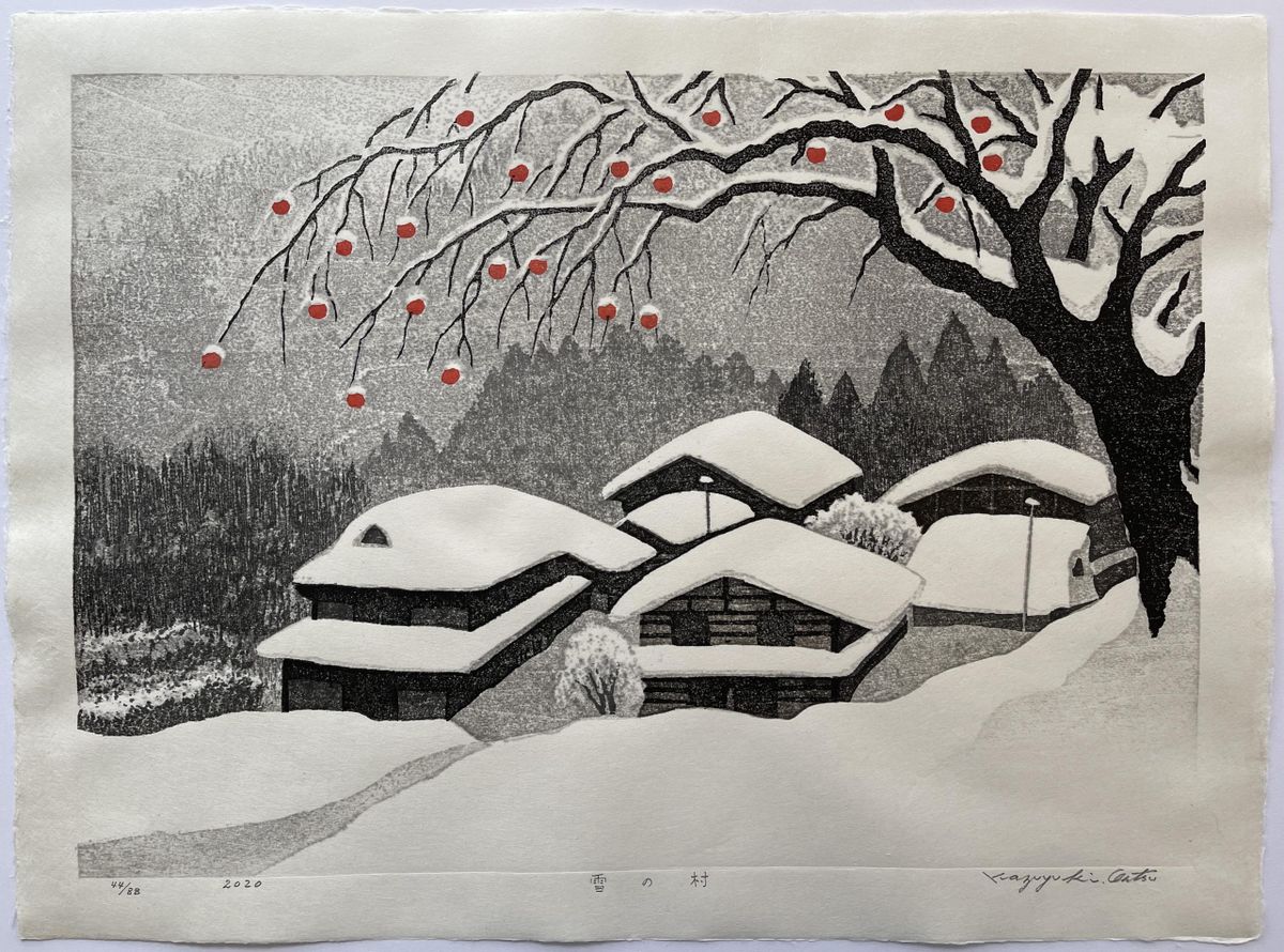 Ohtsu Kazuyuki - Japanese Prints - Nipponprints.com