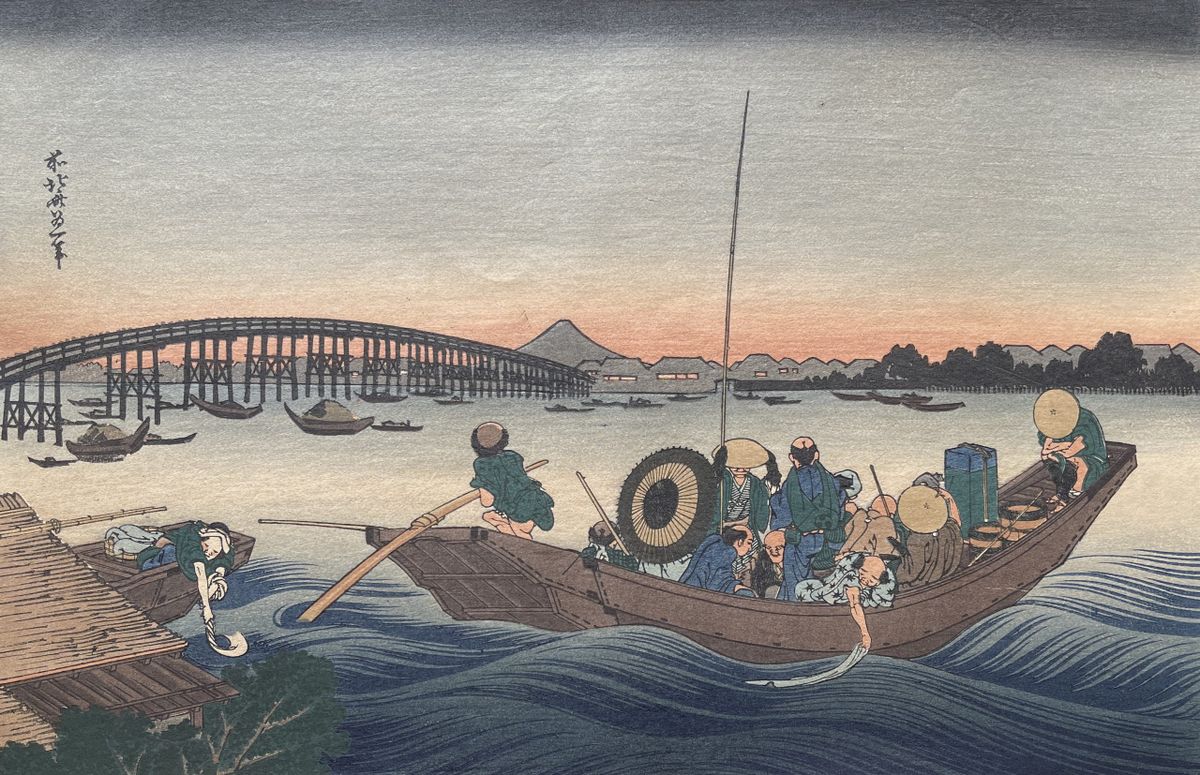 Viewing the Sunset over Ryogoku Bridge from the Onmaya Embankment ...