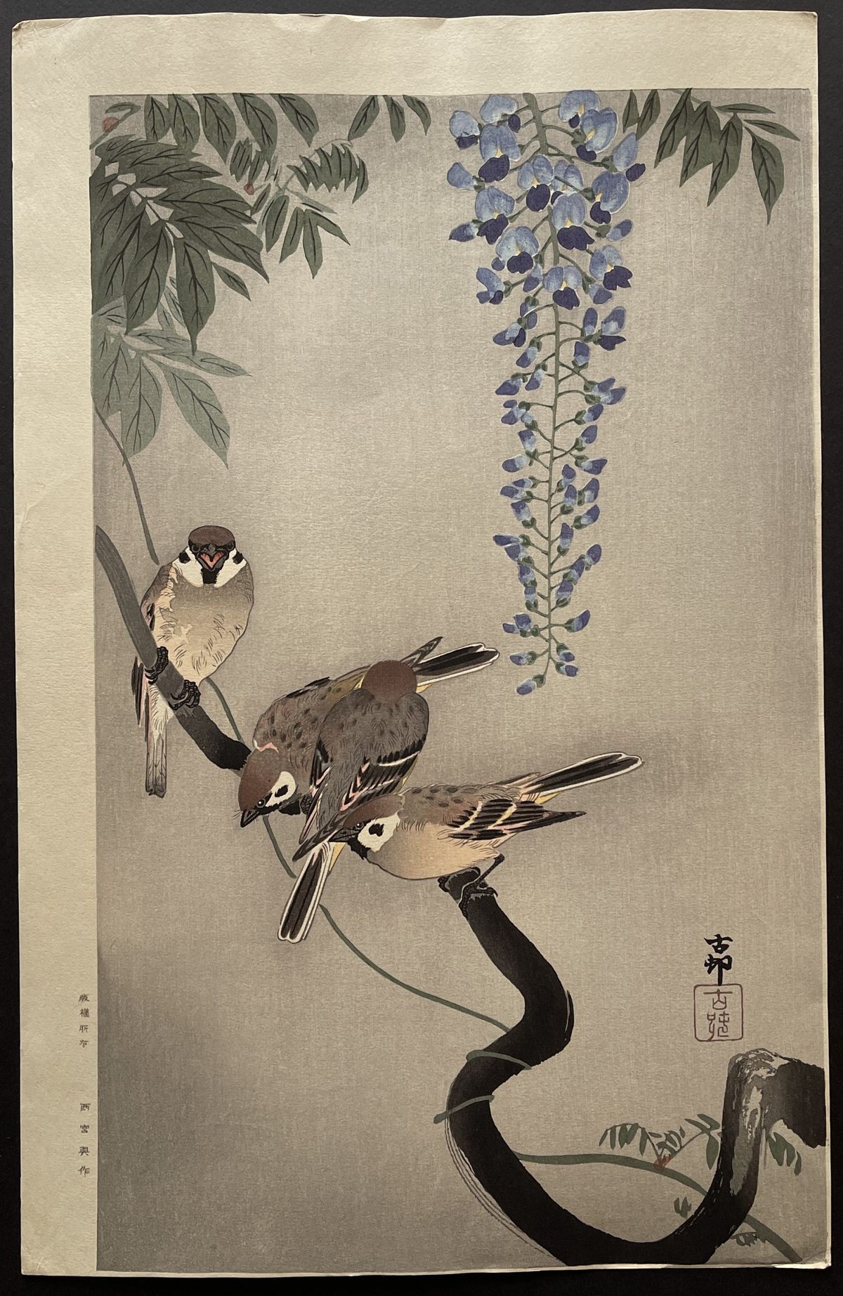 Ohara Koson - Japanese Prints - Nipponprints.com