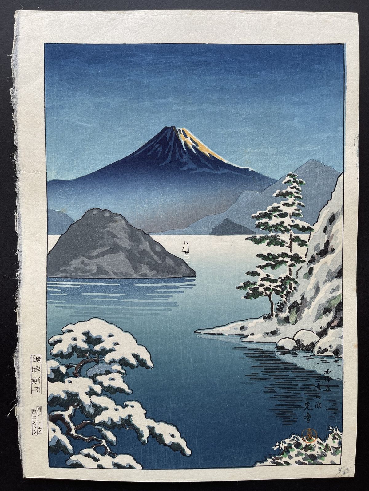 Fuji from Mitsuhama in Nishiizu (Itoh) - Tsuchiya Koitsu - Japanese ...