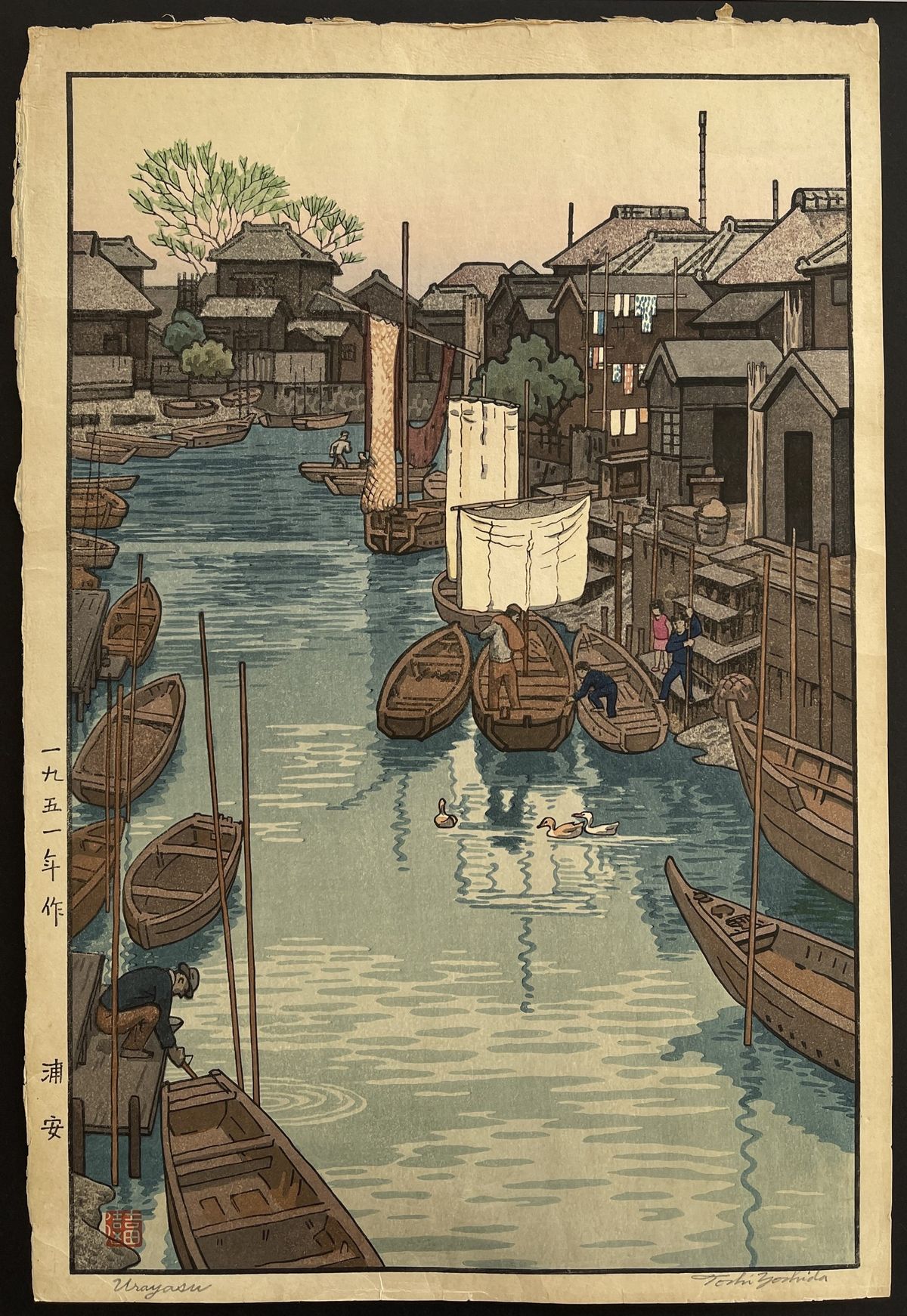 Toshi Yoshida - Japanese Prints - Nipponprints.com