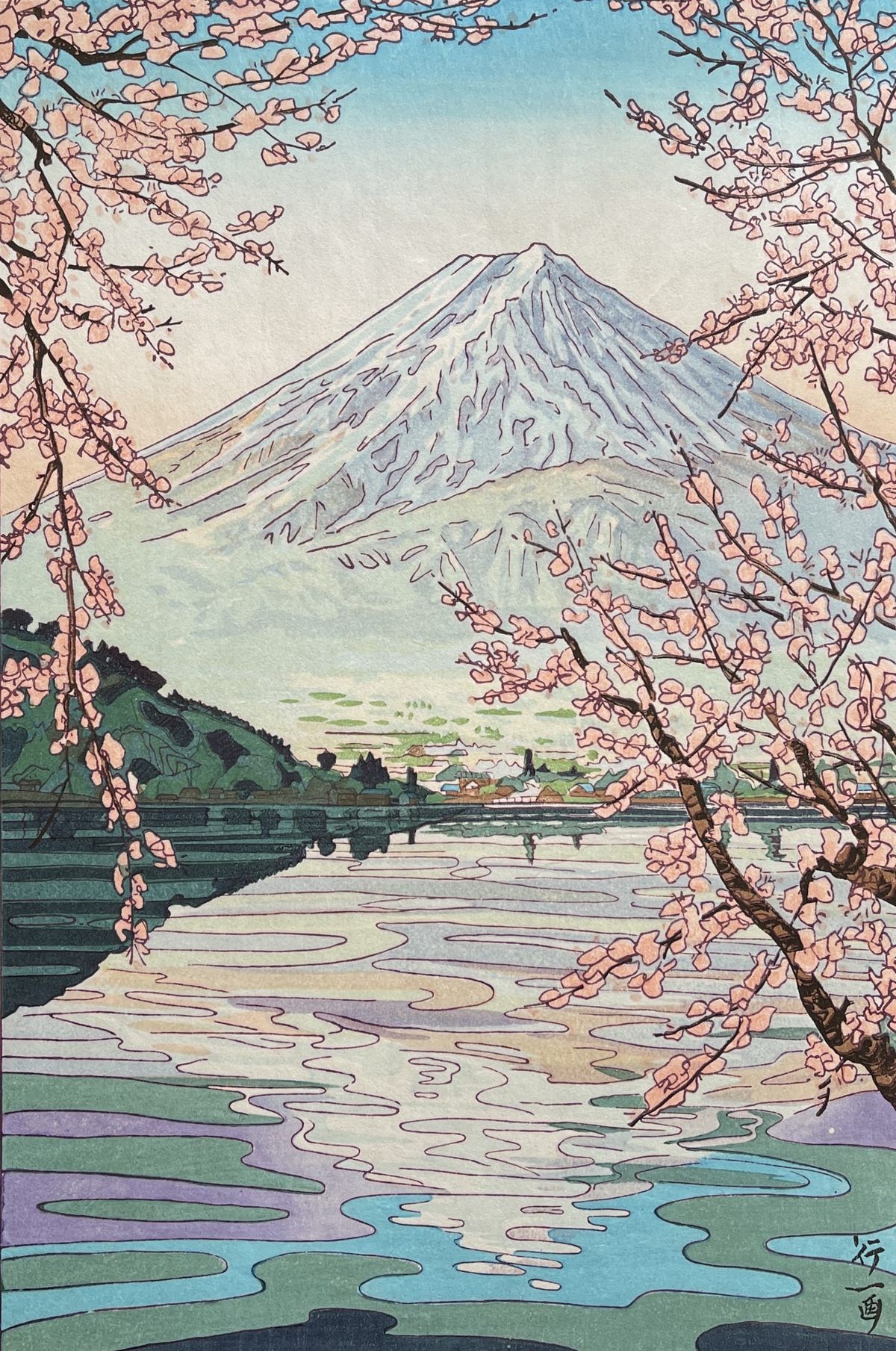 Mount Fuji and Lake Kawaguchi - Koichi Okada - Japanese Prints ...