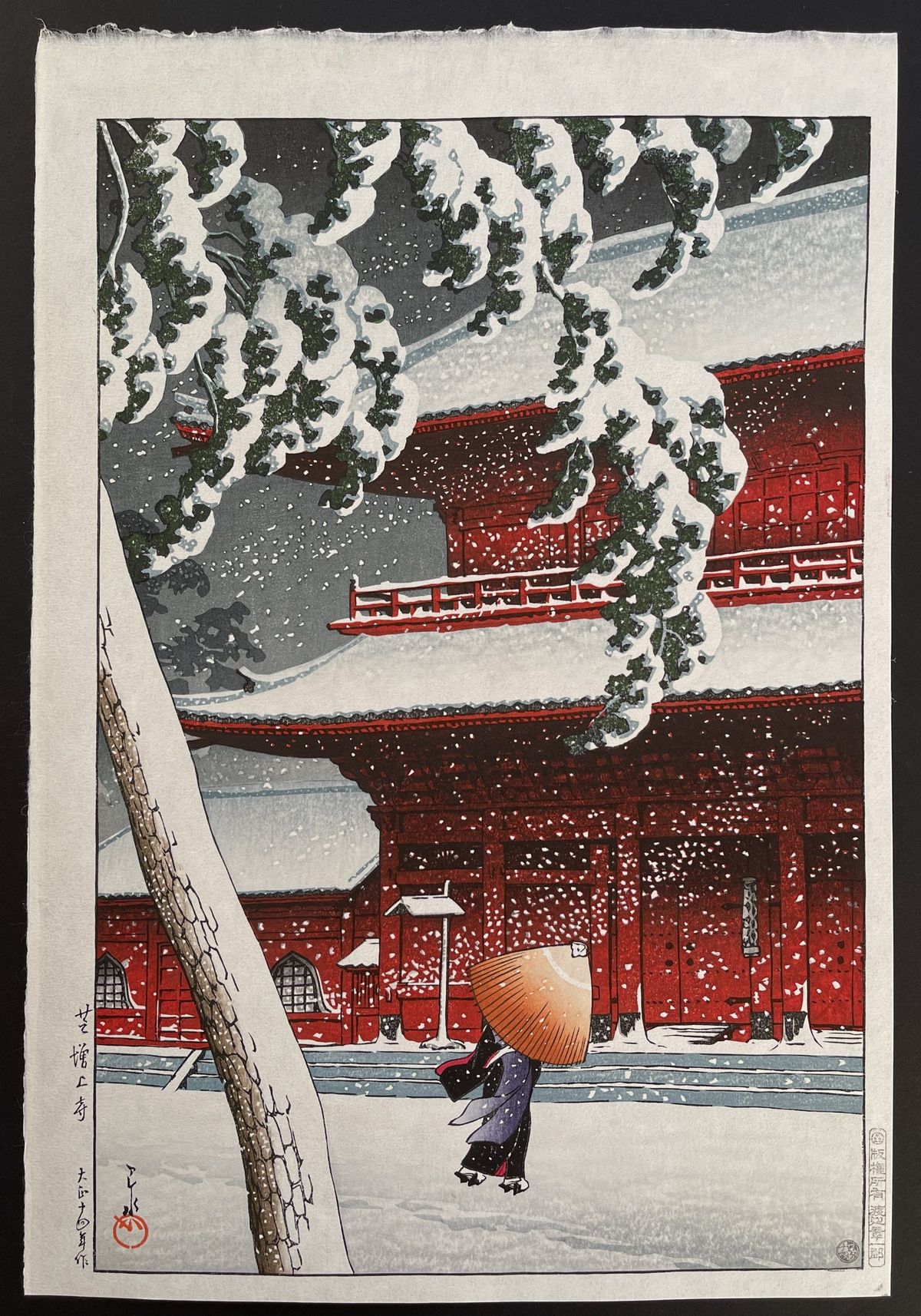 Kawase Hasui - Japanese Prints - Nipponprints.com