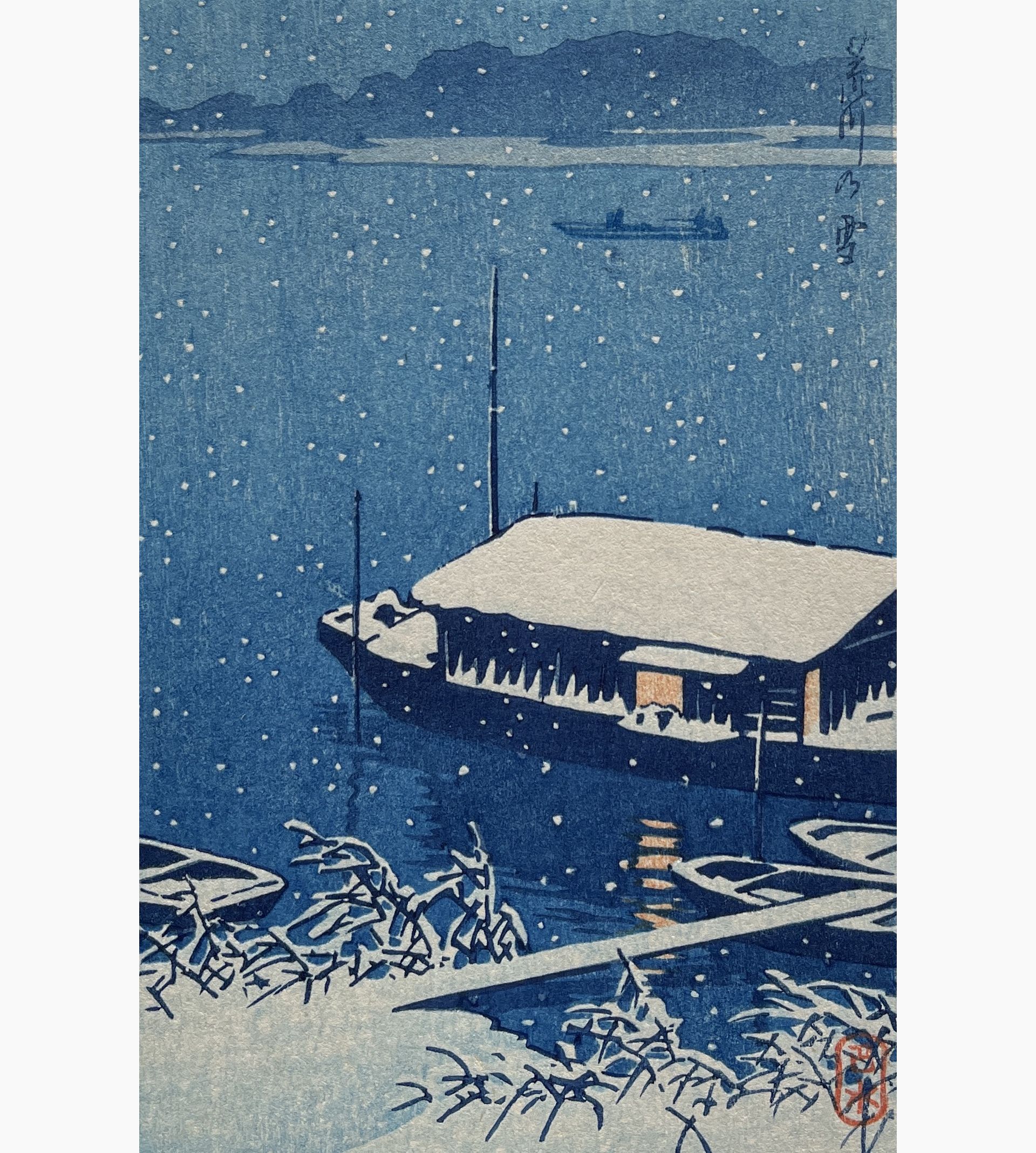 Snow at Arakawa River - Kawase Hasui - Japanese Prints - Nipponprints.com