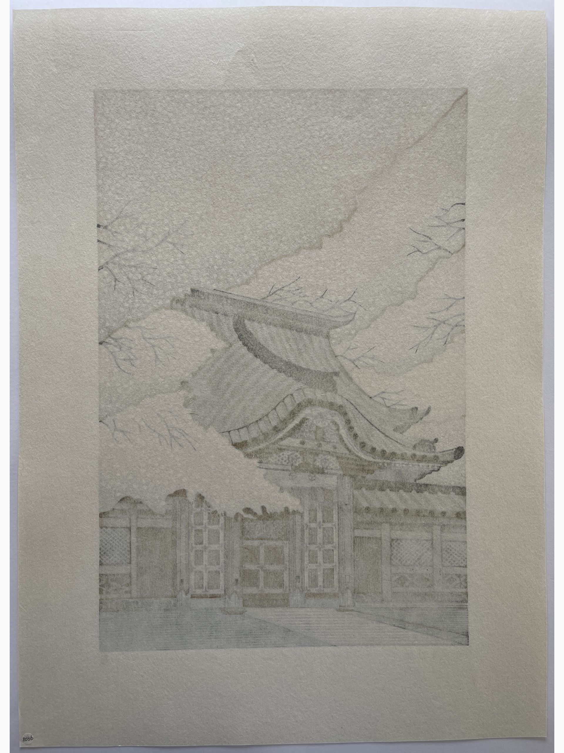 The Imperial Gate of Kaneiji-temple - Ray Morimura - Japanese Prints ...