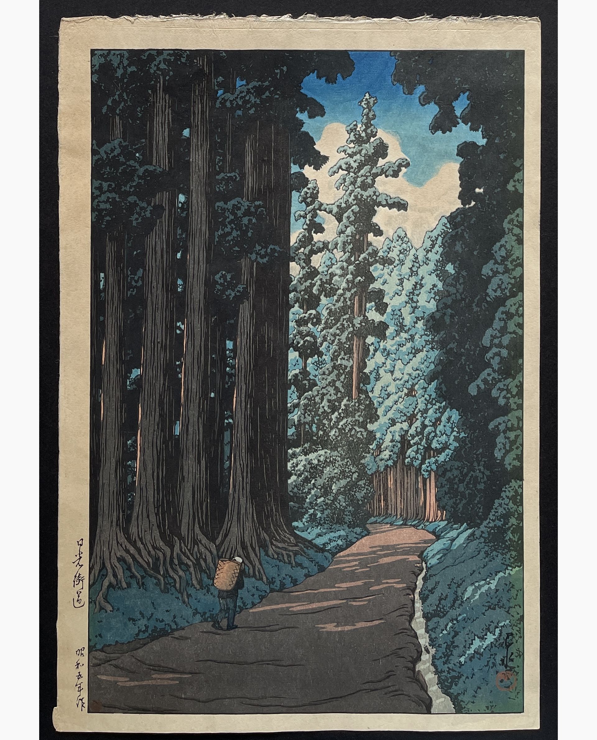 Kawase Hasui - Japanese Prints - Nipponprints.com