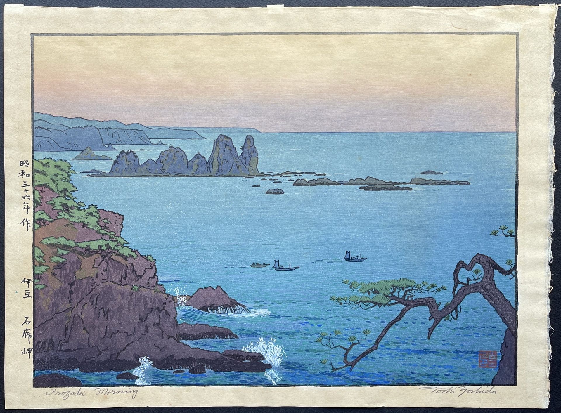 Toshi Yoshida - Japanese Prints - Nipponprints.com