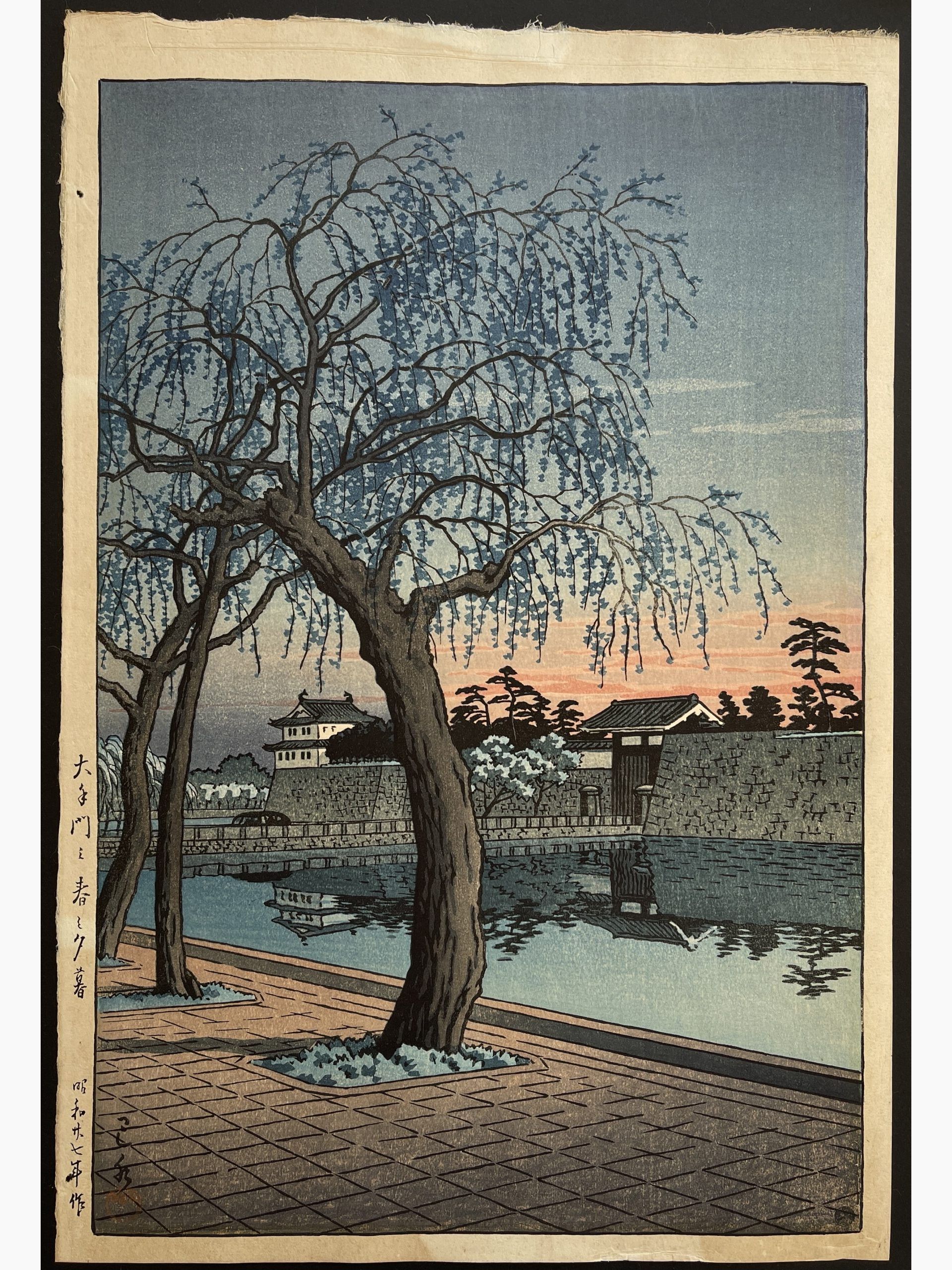 Kawase Hasui - Japanese Prints - Nipponprints.com