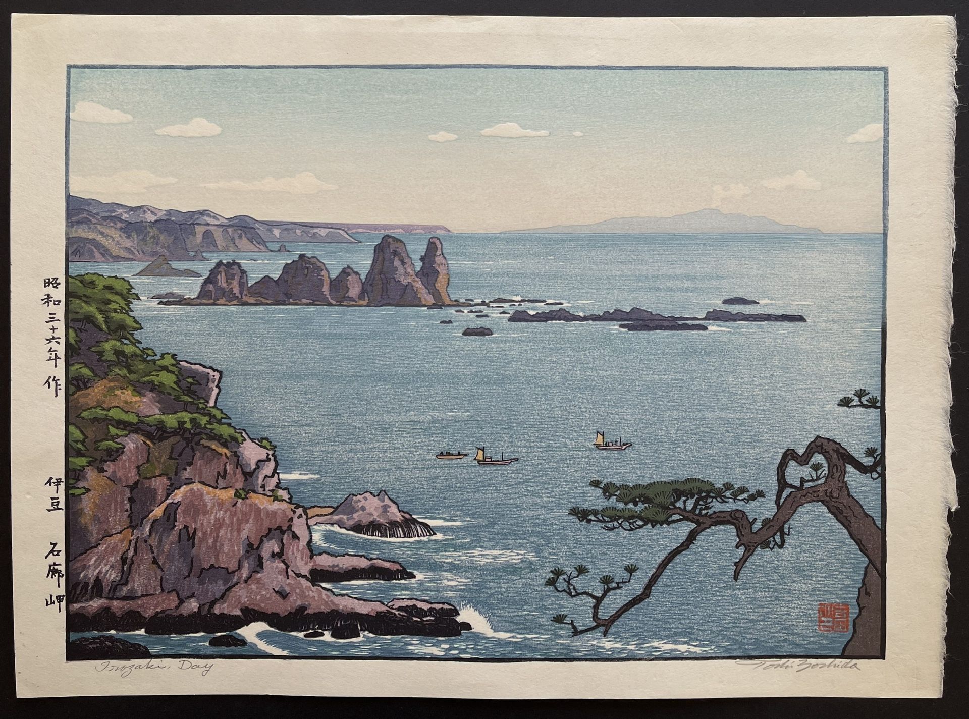 Toshi Yoshida - Japanese Prints - Nipponprints.com