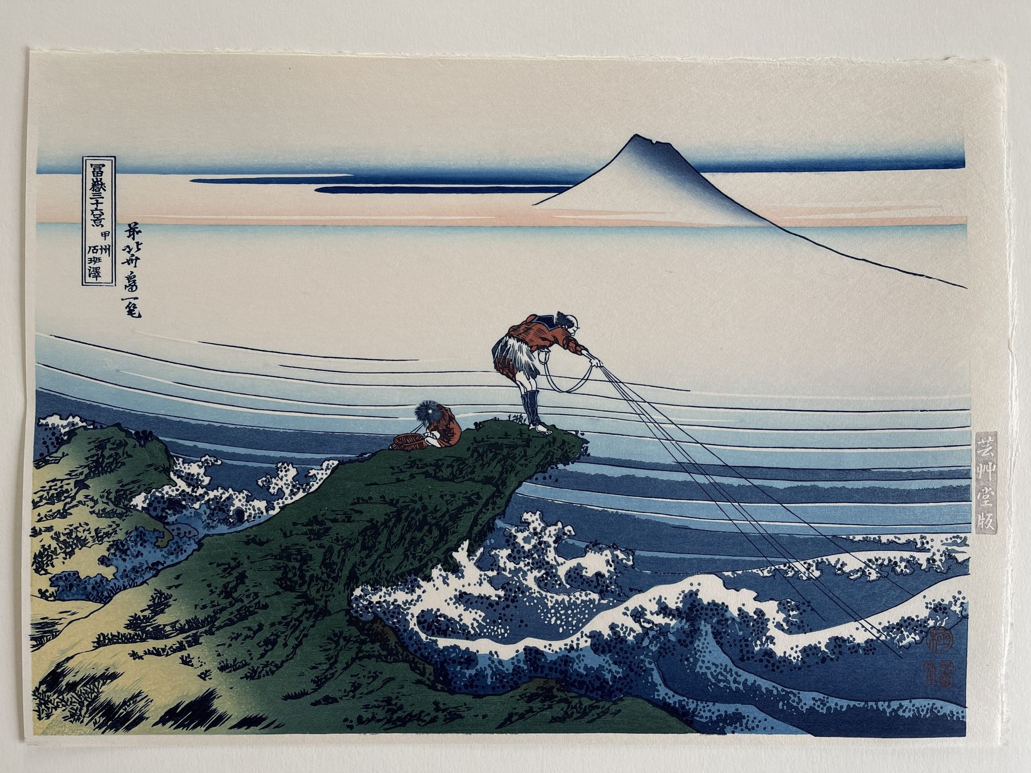 Katsushika Hokusai - Japanese Prints - Nipponprints.com