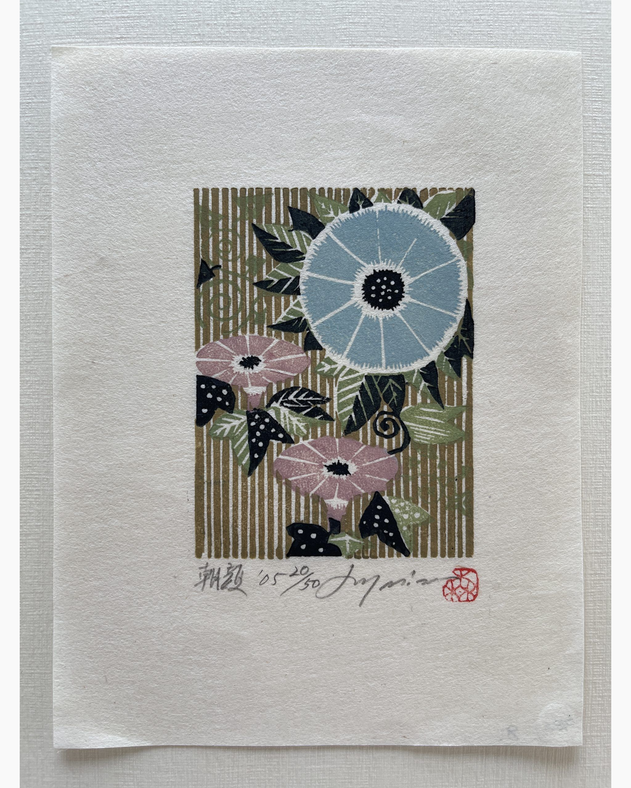 Ray Morimura - Japanese Prints - Nipponprints.com