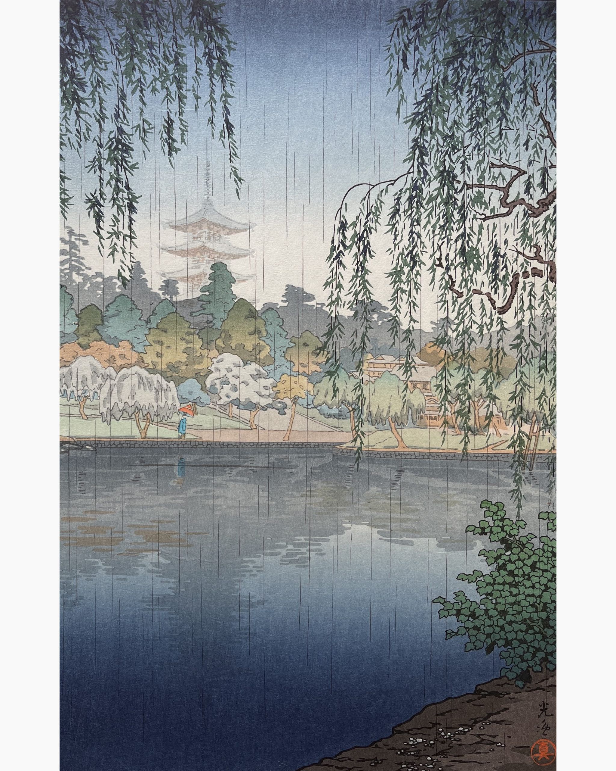 Kofukuji Temple, Nara - Tsuchiya Koitsu - Japanese Prints ...