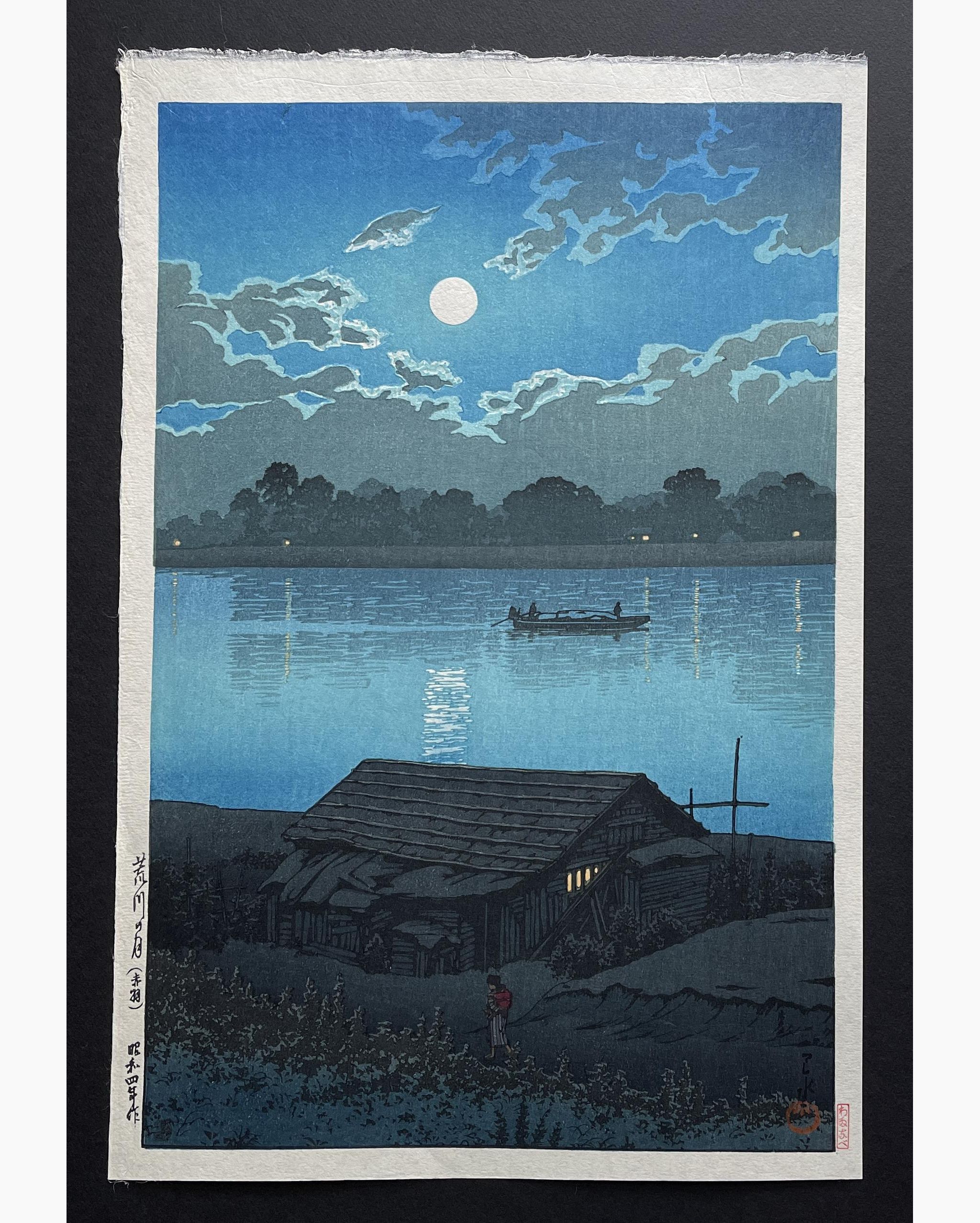 Moon on the Arakawa River in Akabane - Kawase Hasui - Japanese Prints ...