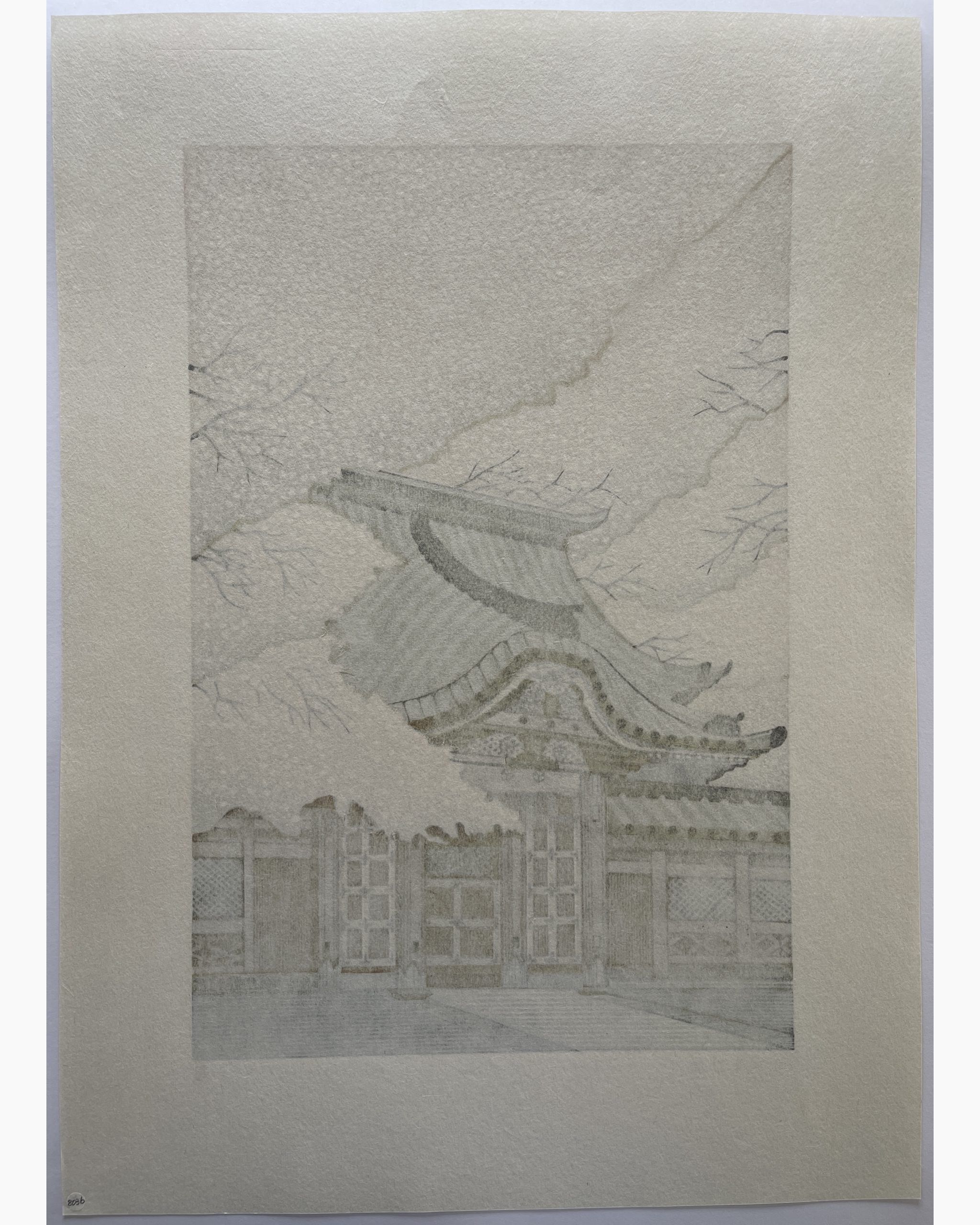The Imperial Gate of Kaneiji-temple - Ray Morimura - Japanese Prints ...