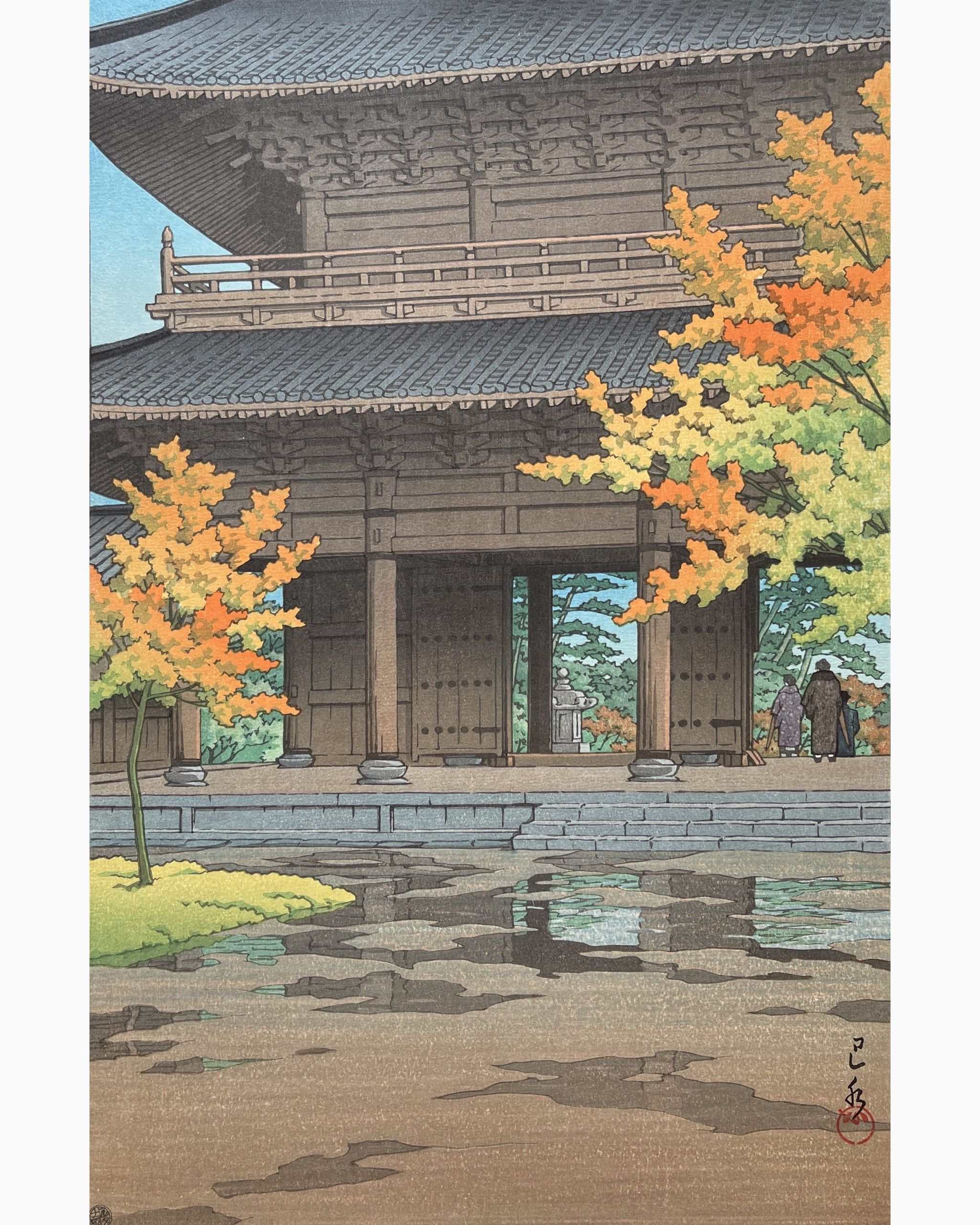 Late Autumn Rain, Nanzen Temple, Kyoto - Kawase Hasui - Japanese Prints ...
