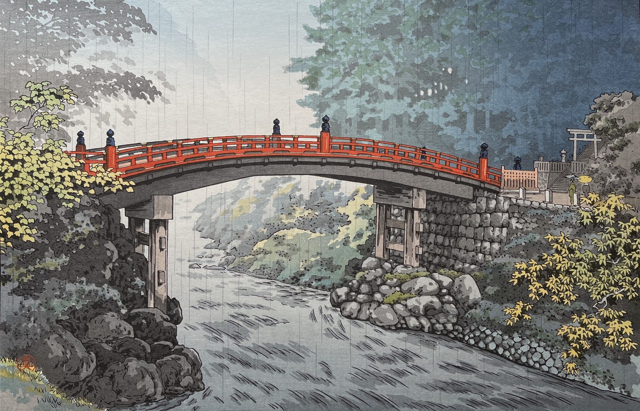 Shinkyo Bridge at Nikko - Tsuchiya Koitsu - Japanese Prints ...