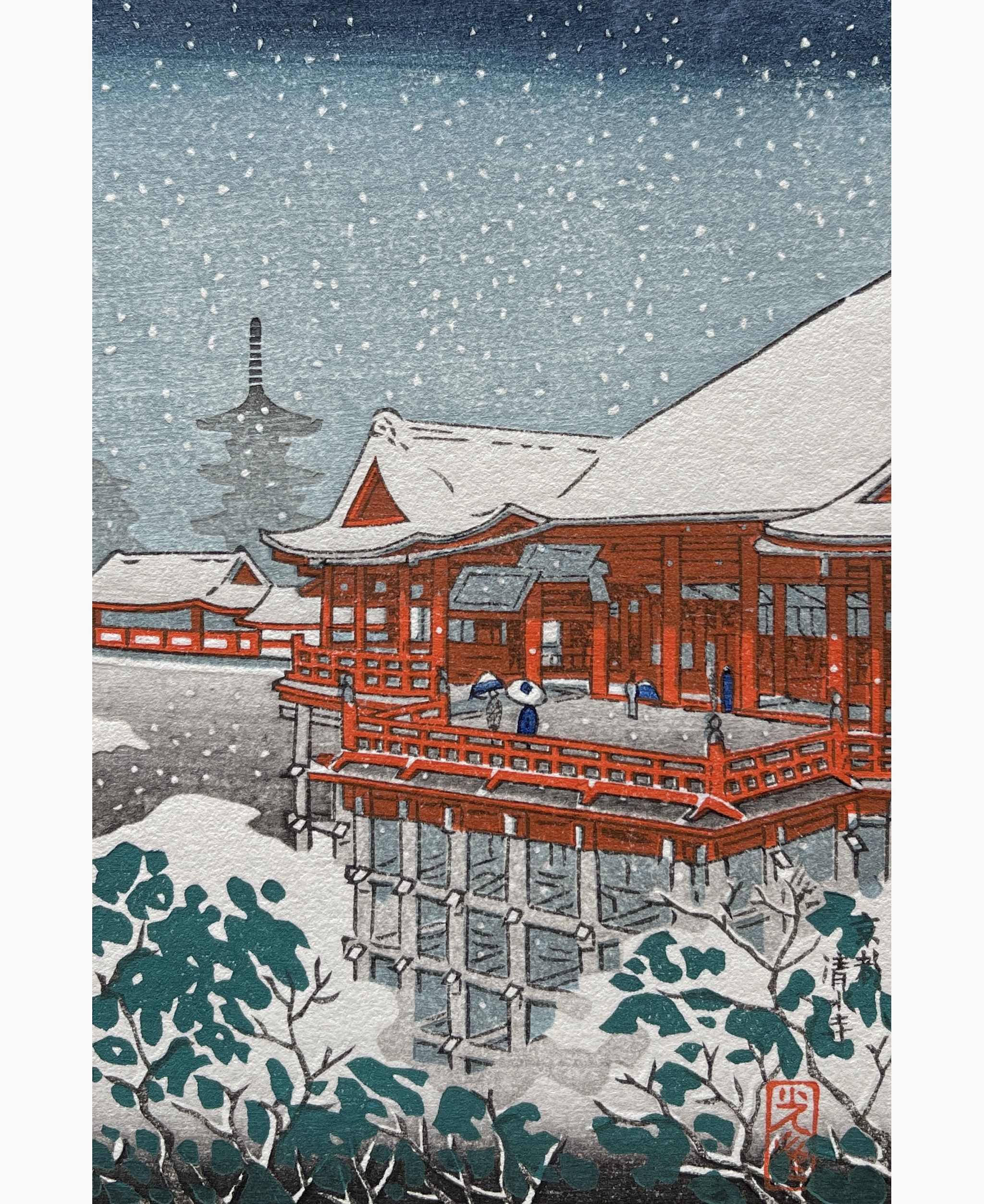 Kiyomizu Temple in Kyoto - Tsuchiya Koitsu - Japanese Prints ...