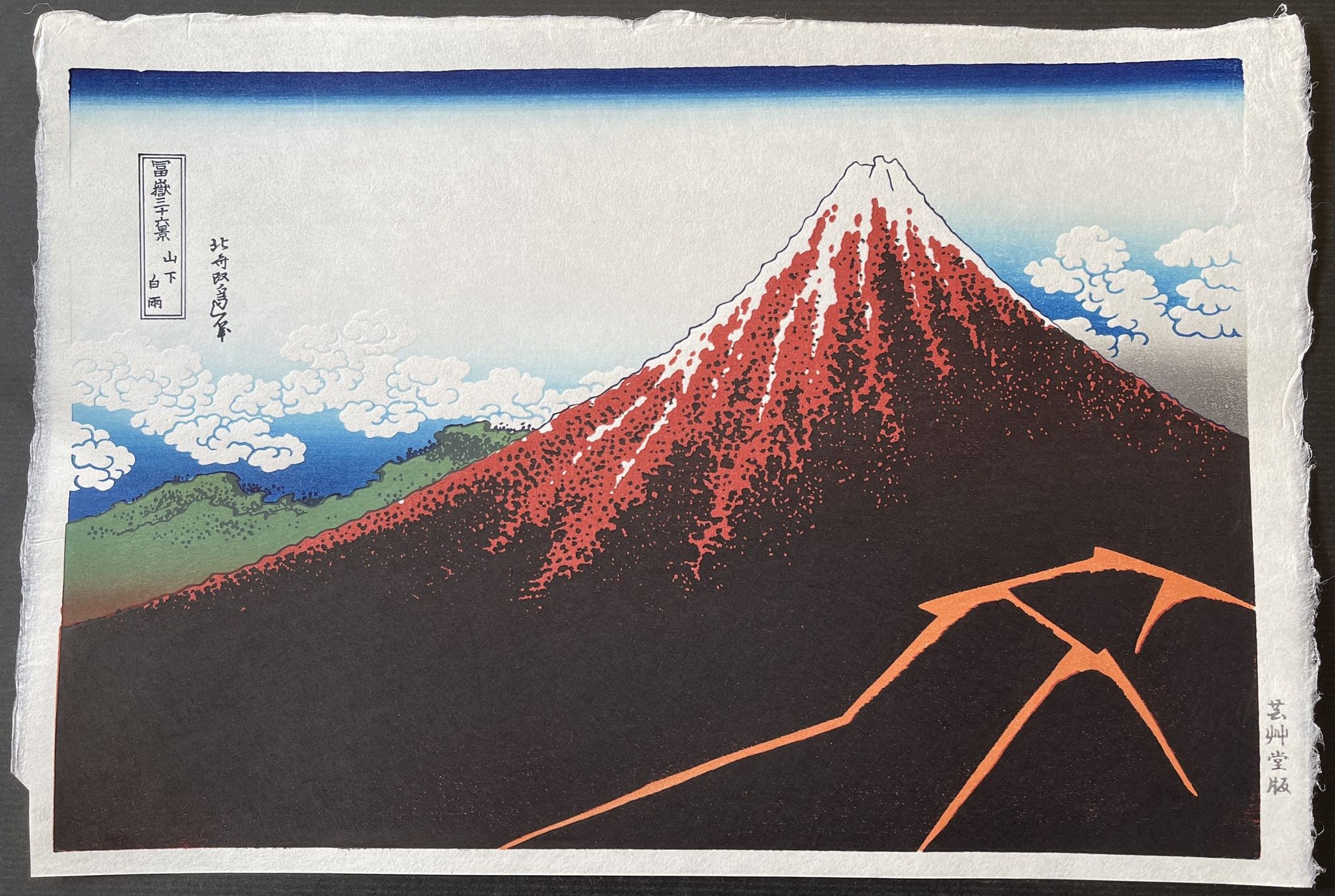 Katsushika Hokusai - Japanese Prints - Nipponprints.com