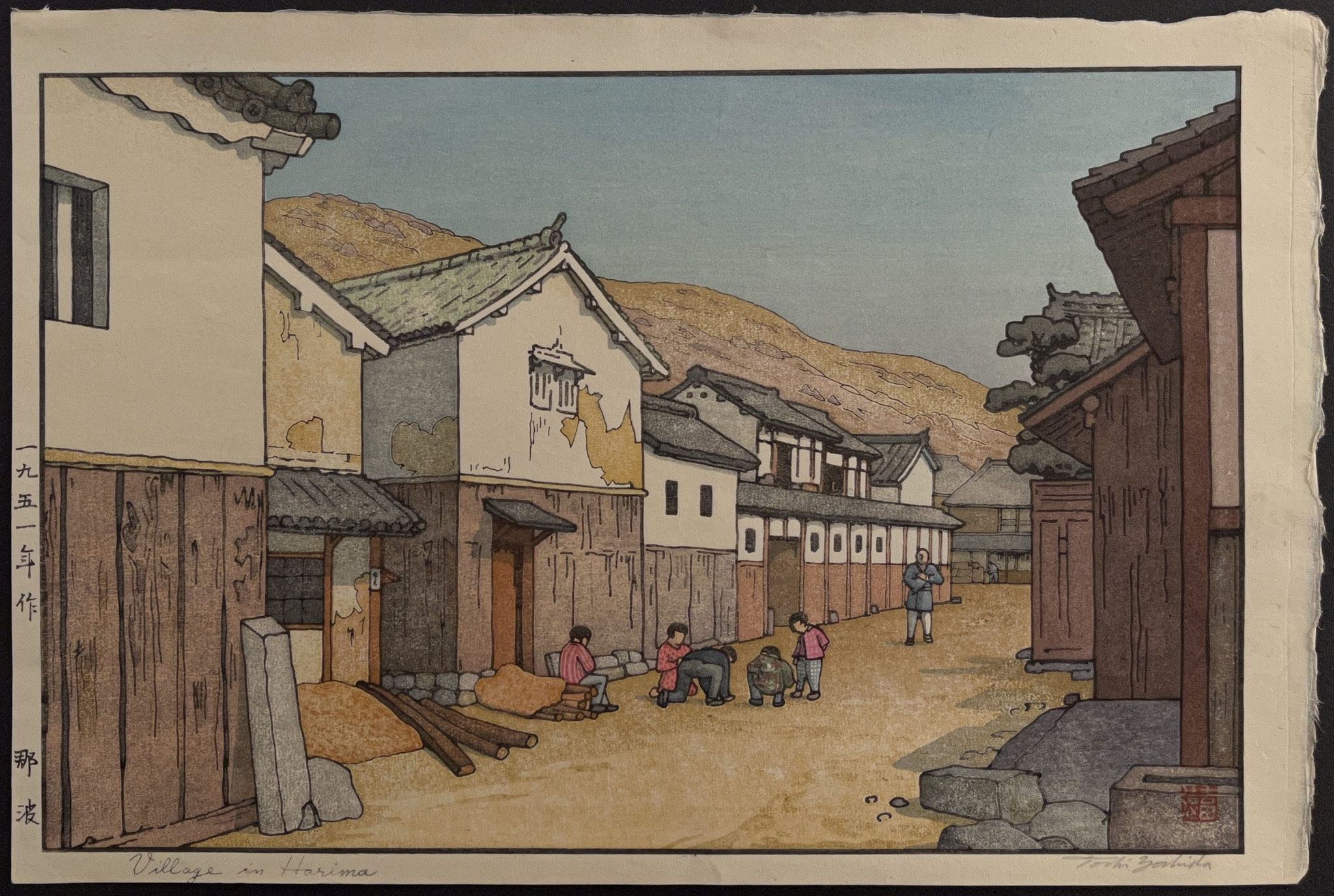 Toshi Yoshida - Japanese Prints - Nipponprints.com