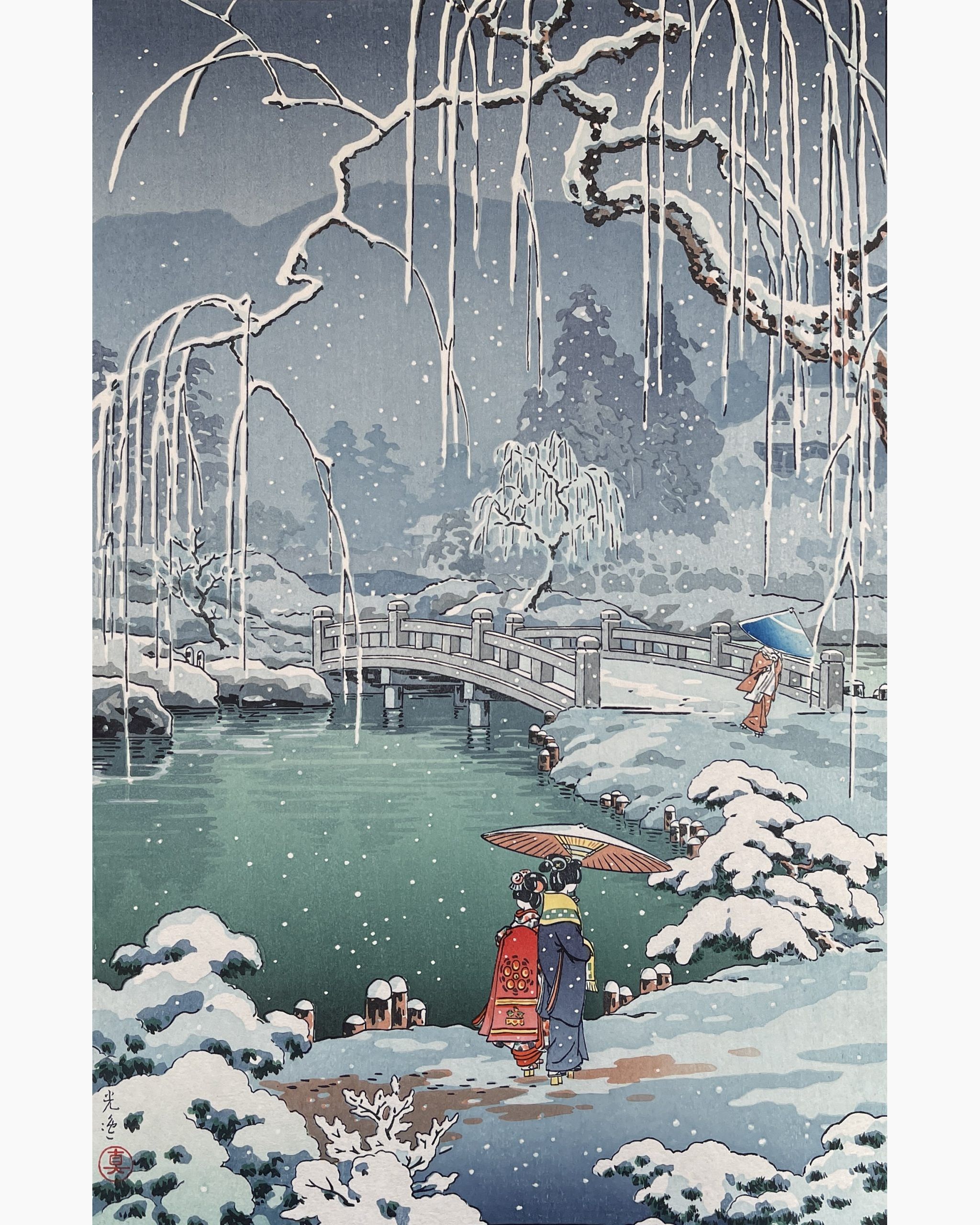Spring Snow at Maruyama in Kyoto - Tsuchiya Koitsu - Japanese Prints - Nipponprints.com