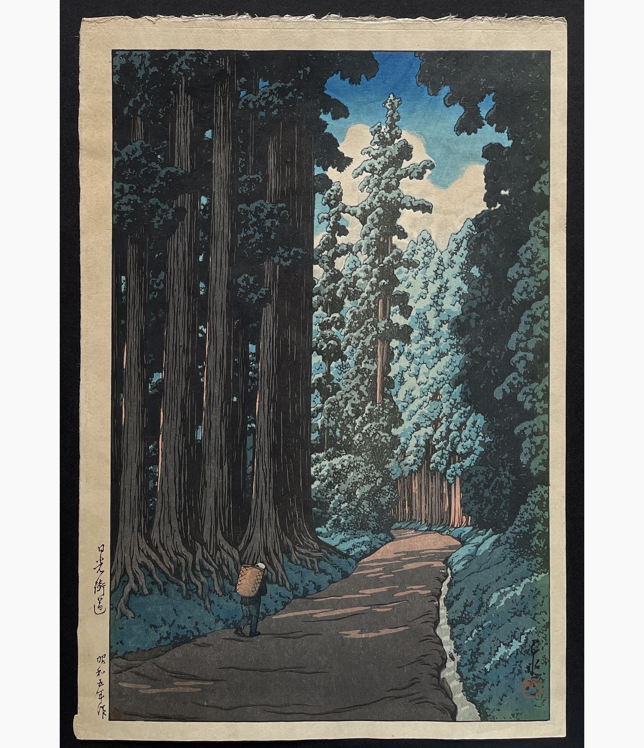 Kawase Hasui - Japanese Prints - Nipponprints.com