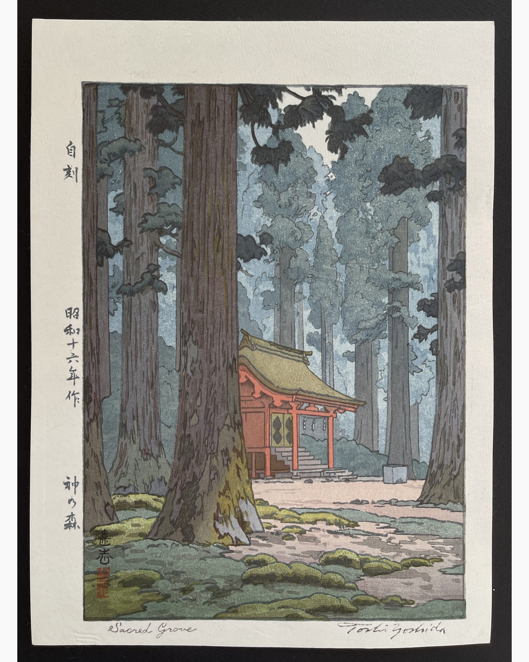 Toshi Yoshida - Japanese Prints - Nipponprints.com