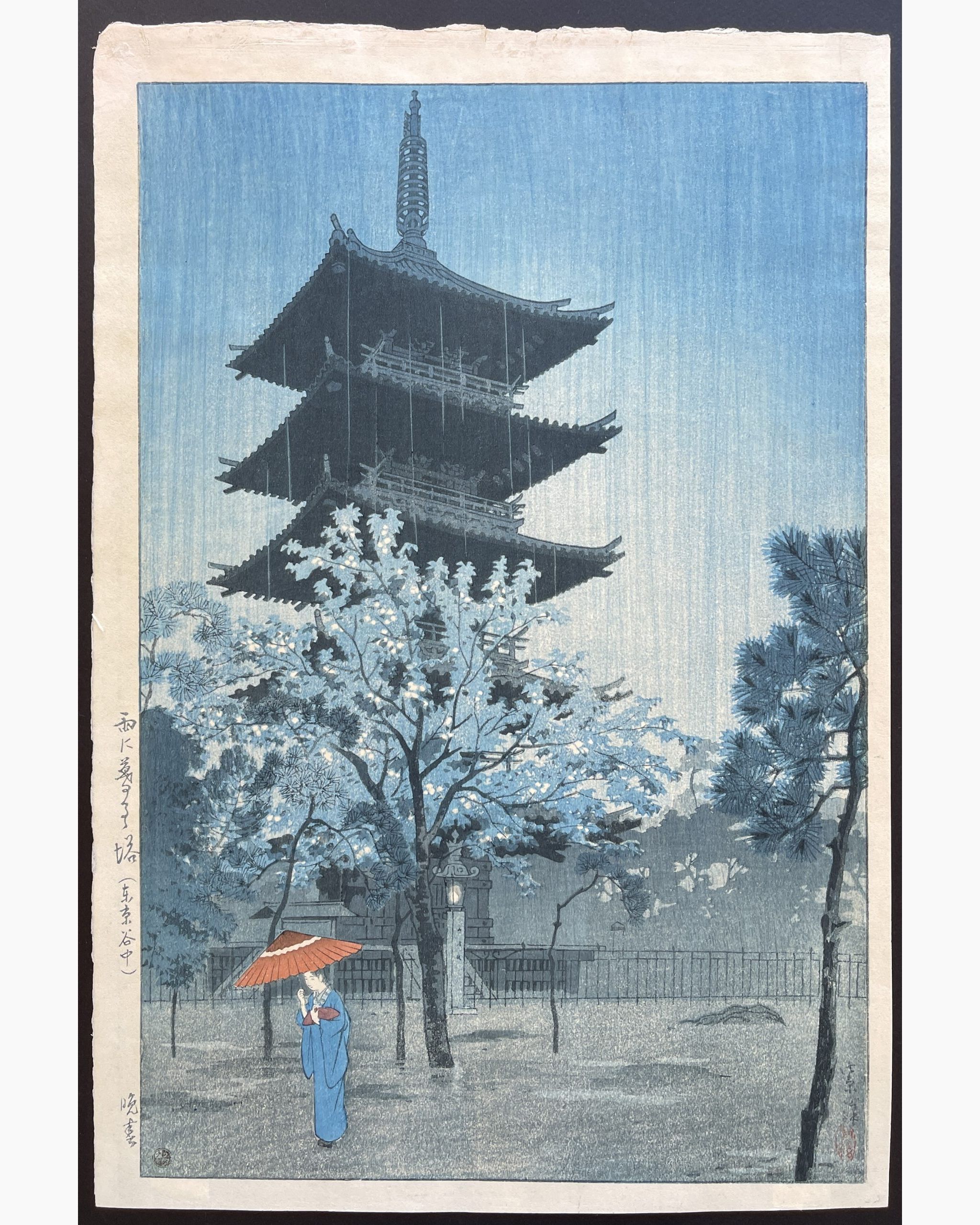 Kasamatsu Shiro - Japanese Prints - Nipponprints.com