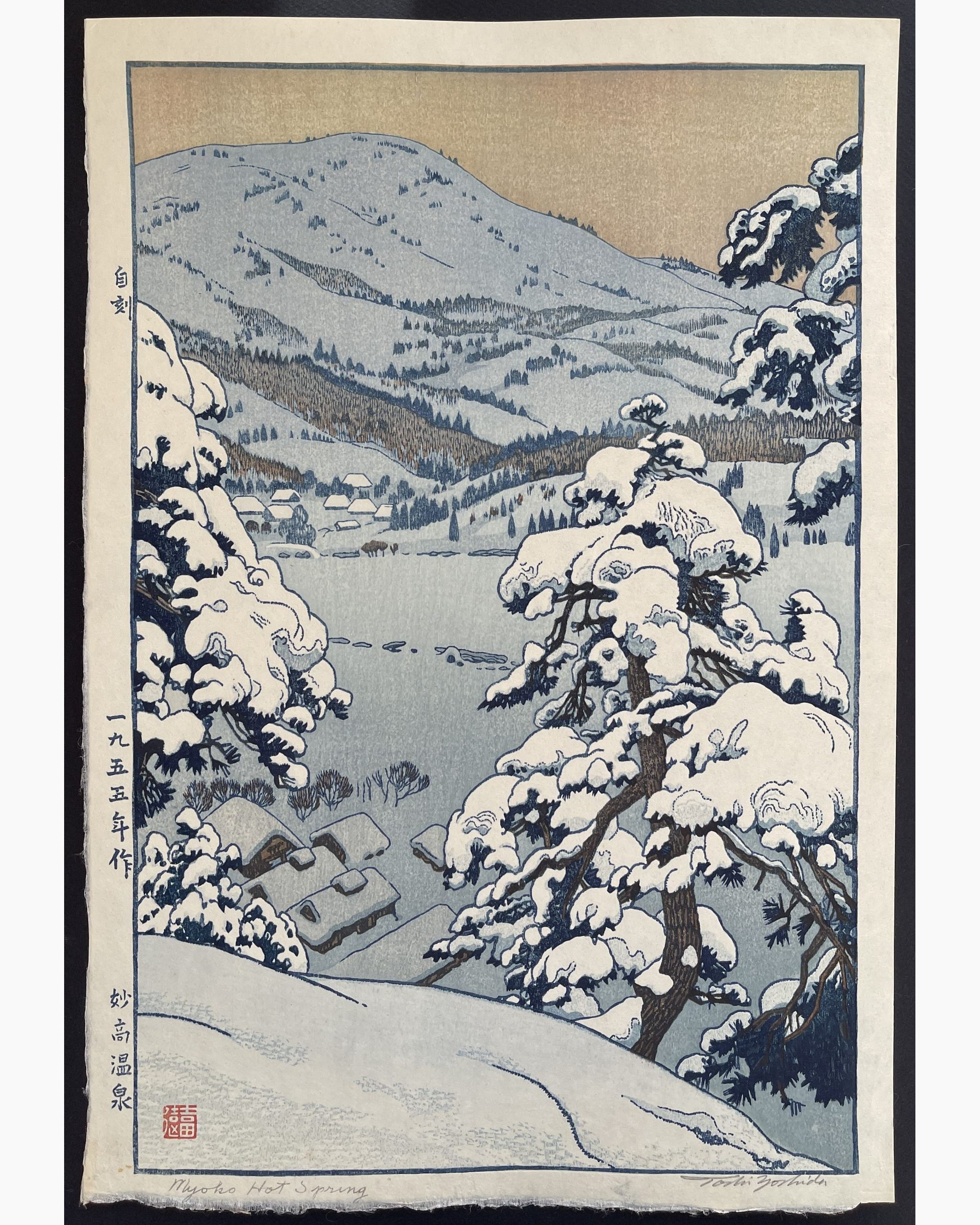 Toshi Yoshida - Japanese Prints - Nipponprints.com