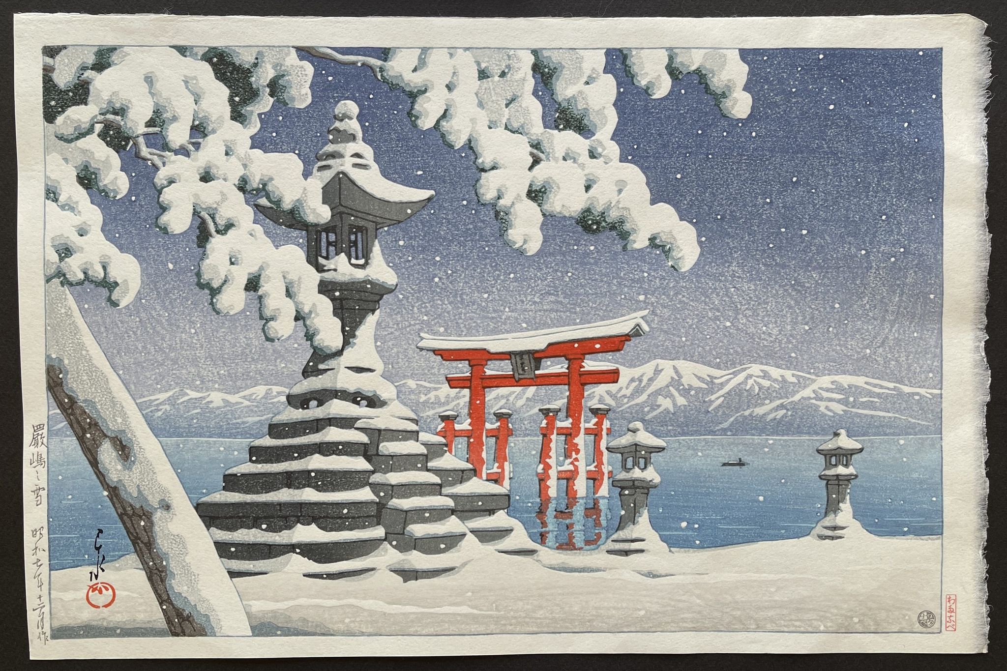 Kawase Hasui - Japanese Prints - Nipponprints.com