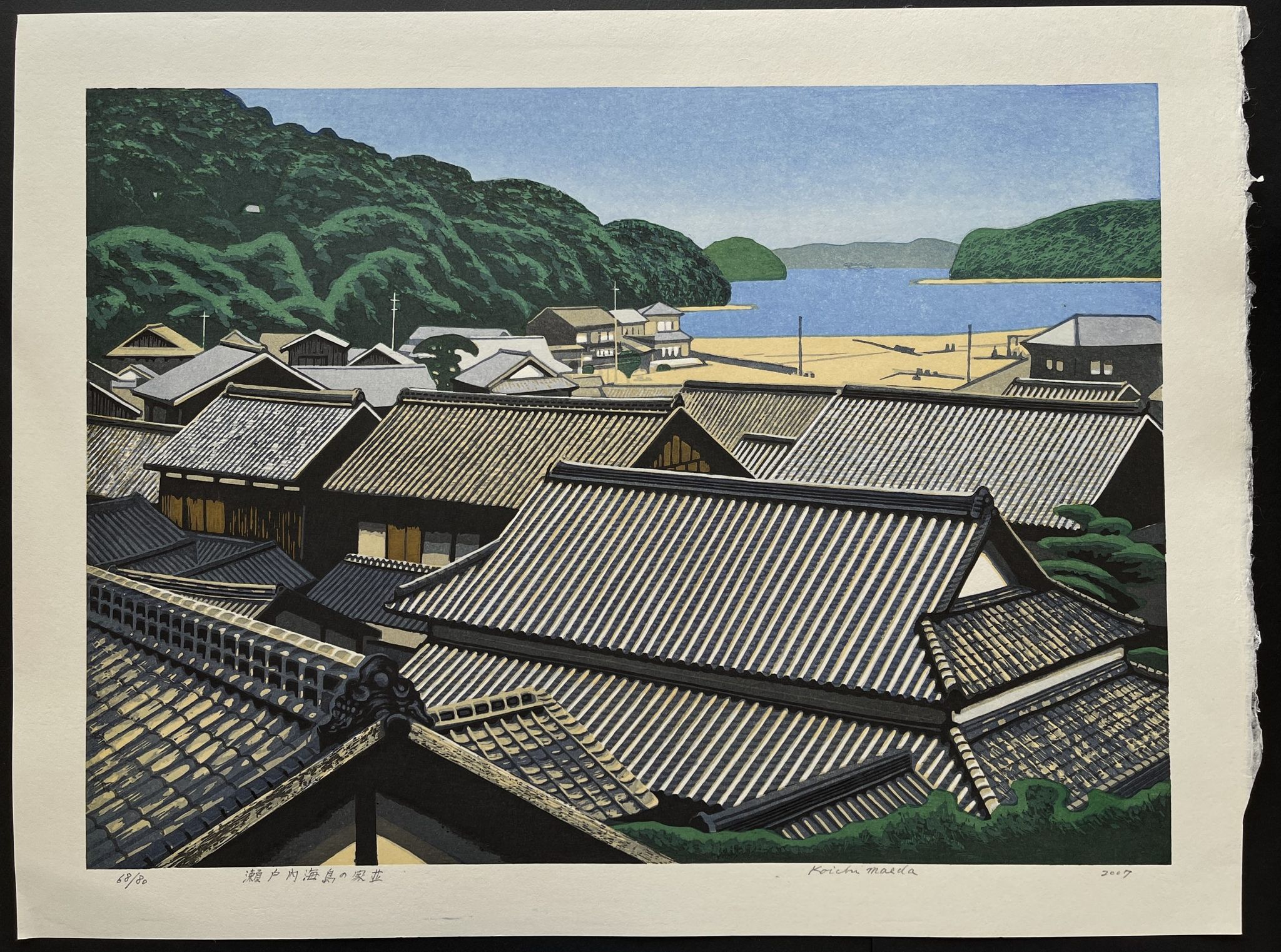 Koichi Maeda - Japanese Prints - Nipponprints.com