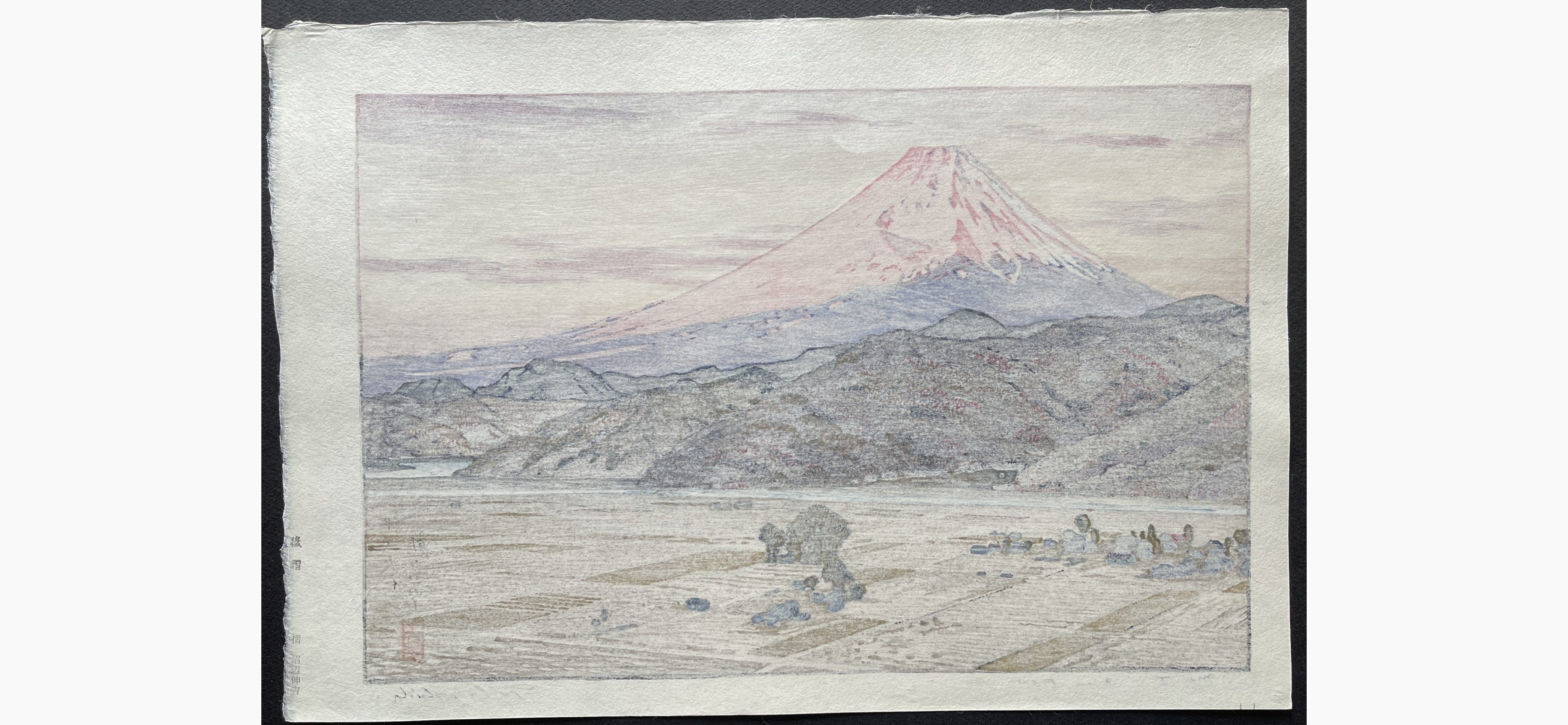 Mt. Fuji from Ohito, morning - Toshi Yoshida - Japanese Prints - Nipponprints.com