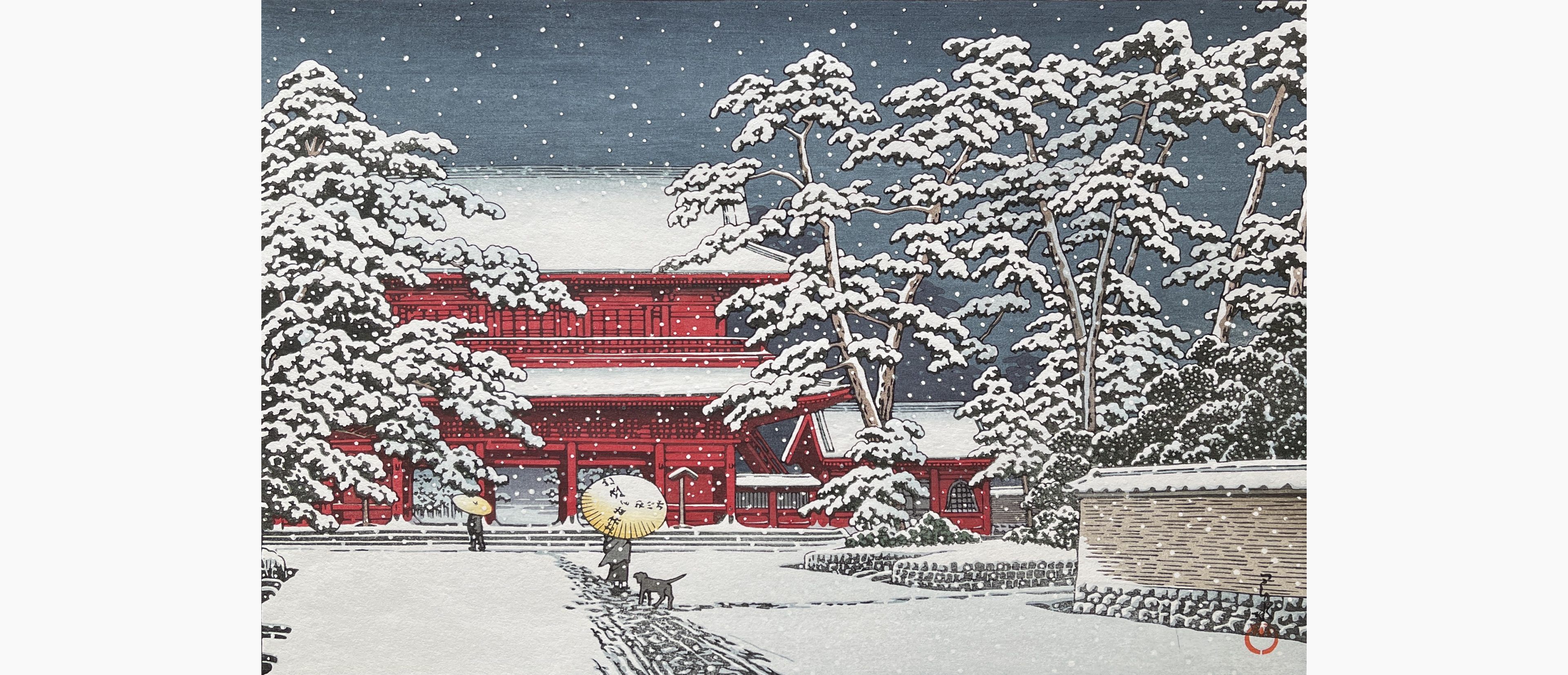 Snow at Zojo Temple - Kawase Hasui - Japanese Prints - Nipponprints.com