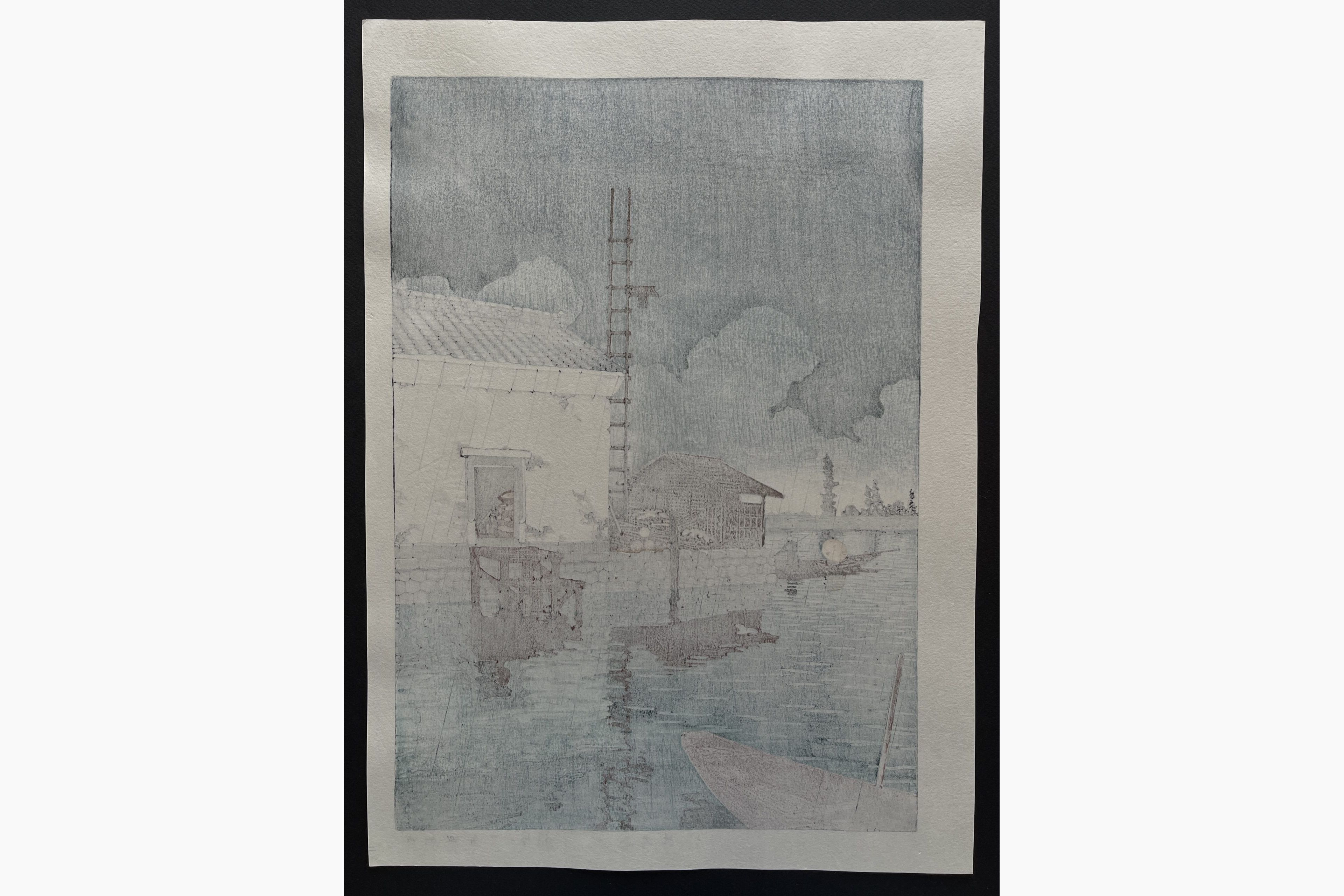 Rain at Ushibori - Kawase Hasui - Japanese Prints - Nipponprints.com