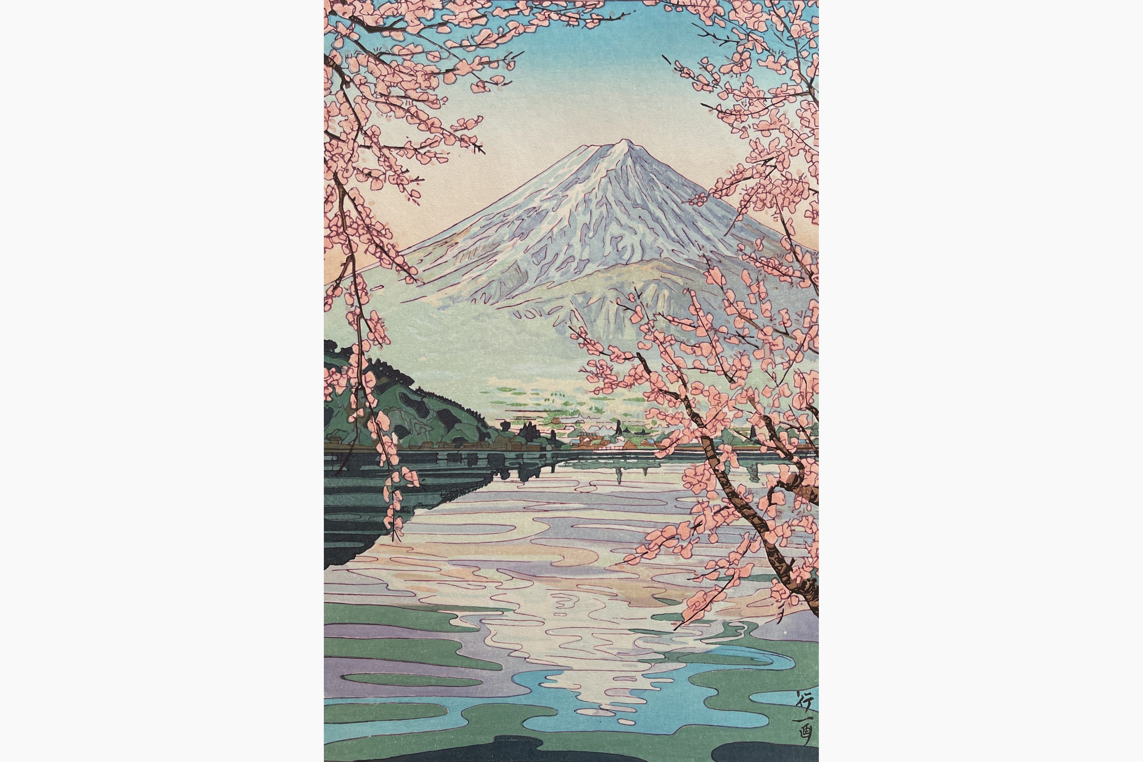 Mount Fuji and Lake Kawaguchi - Koichi Okada - Japanese Prints ...
