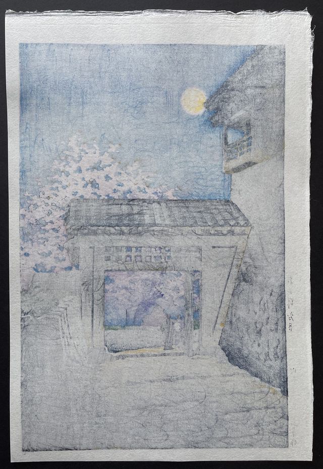 Full Moon over Matsuyama Caste - Kawase Hasui - Japanese Prints ...