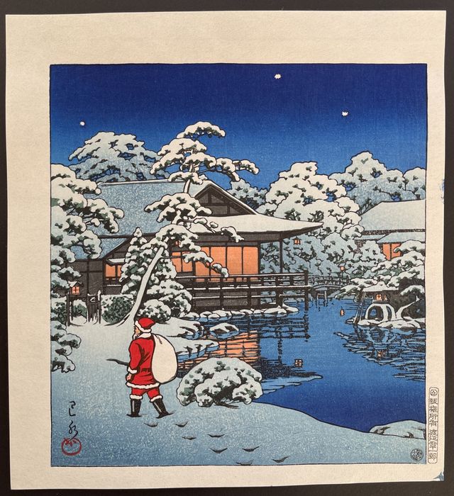 Kawase Hasui - Japanese Prints - Nipponprints.com