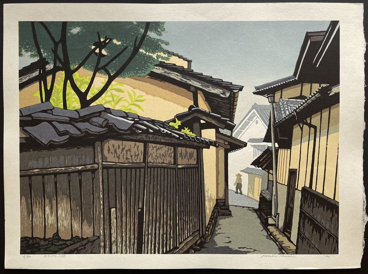 Koichi Maeda - Japanese Prints - Nipponprints.com