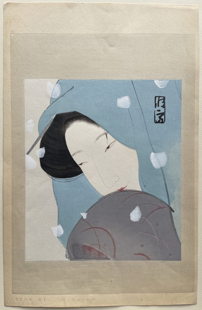 The Heroine Umekawa in Meido No Hiyaku - Kitano Tsunetomi - Japanese ...