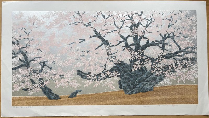 Garyu Cherry Tree - Hajime Namiki - Japanese Prints - Nipponprints.com