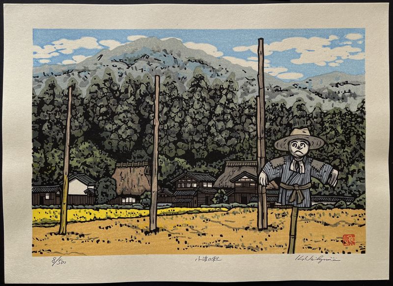 Autumn in Obama - Nishijima Katsuyuki - Japanese Prints - Nipponprints.com