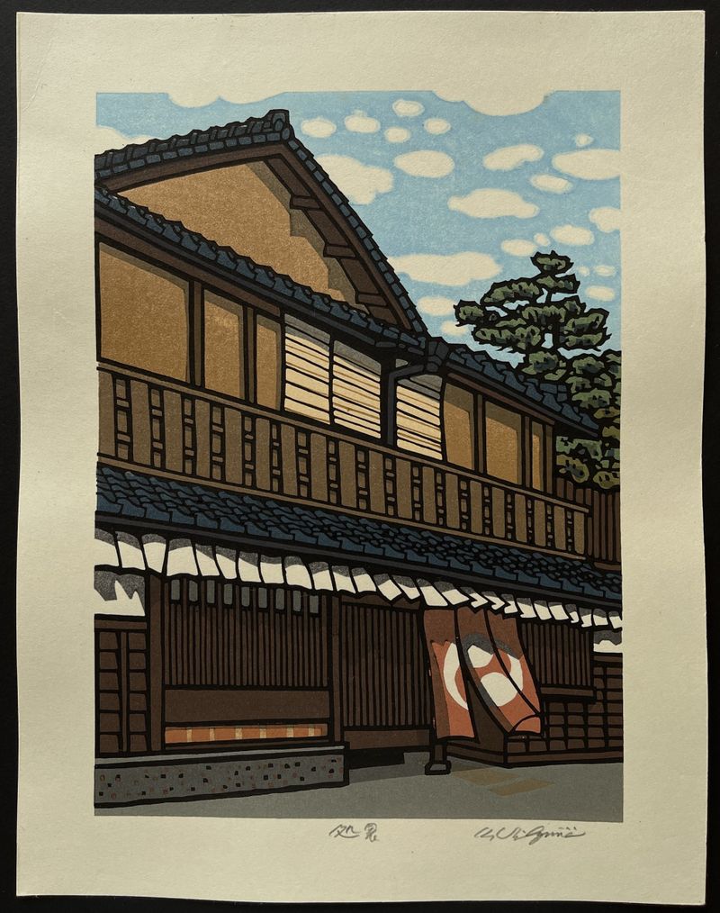 End of Heat - Nishijima Katsuyuki - Japanese Prints - Nipponprints.com