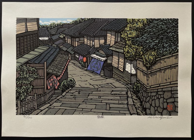 Wild Wind - Nishijima Katsuyuki - Japanese Prints - Nipponprints.com