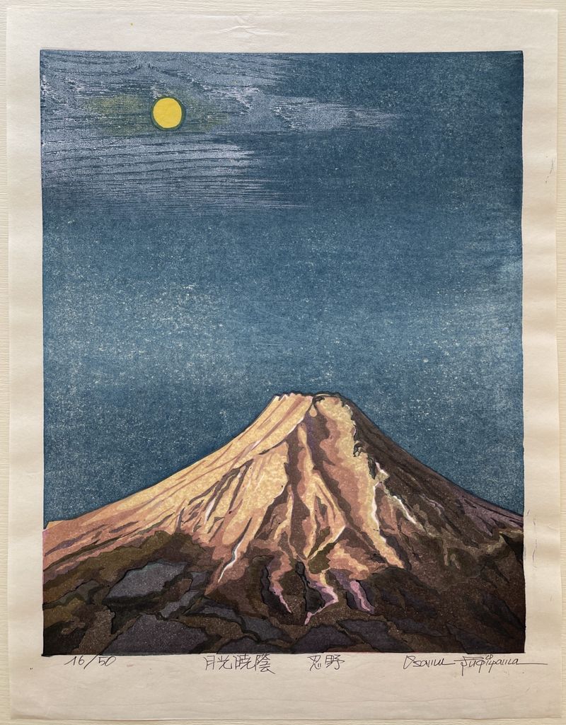 Mount Fuji - Moon Light - Osamu Sugiyama - Japanese Prints ...