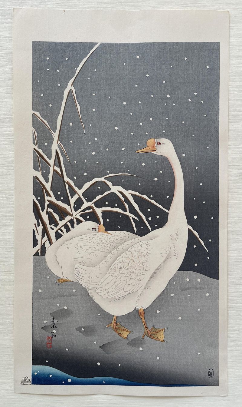 Soseki Komori - Japanese Prints - Nipponprints.com