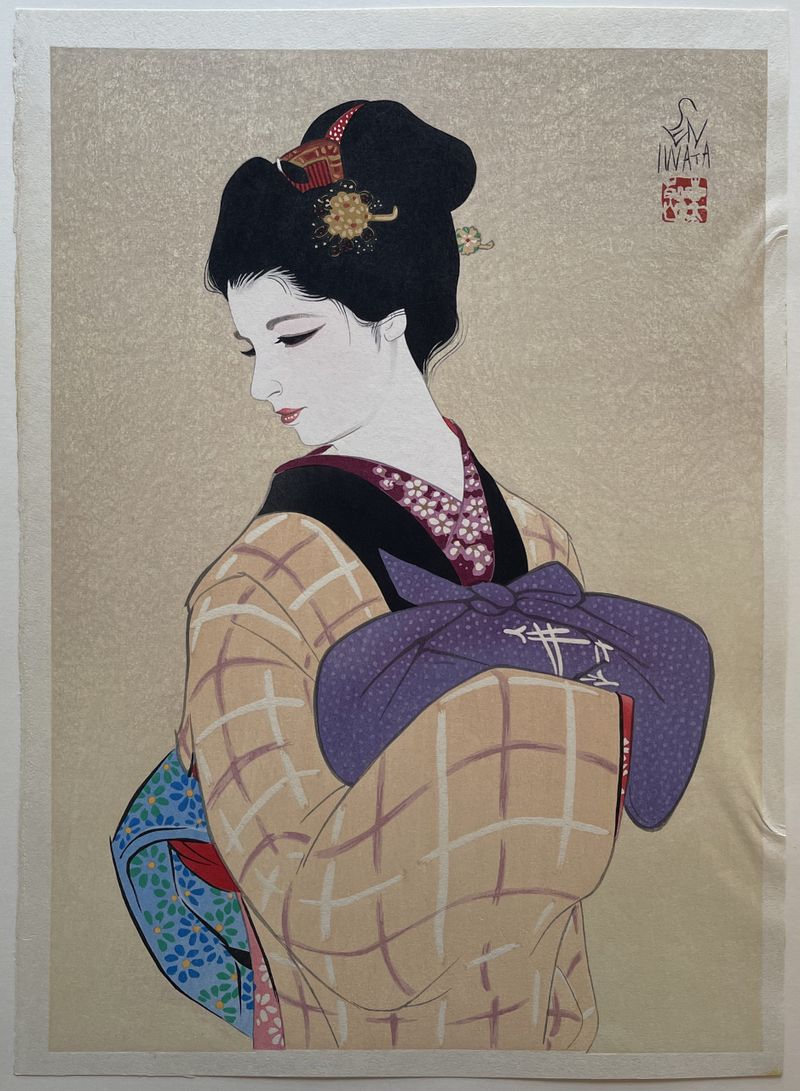Sentaro Iwata - Japanese Prints - Nipponprints.com