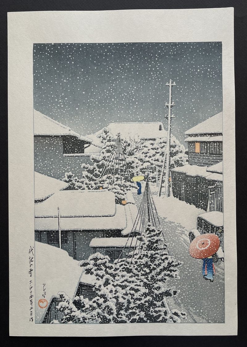 Snow at Daichi - Kawase Hasui - Japanese Prints - Nipponprints.com
